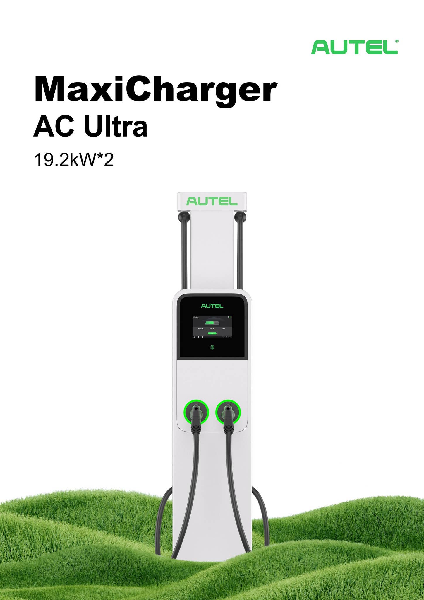 Autel MaxiCharger AC Ultra - UL (Estándar Americano) by autel ...