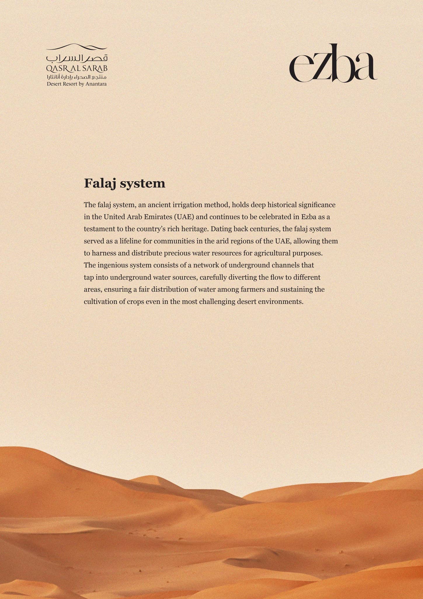QAS - Ezba - Falaj system by anantaraabudhabiresorts - Issuu
