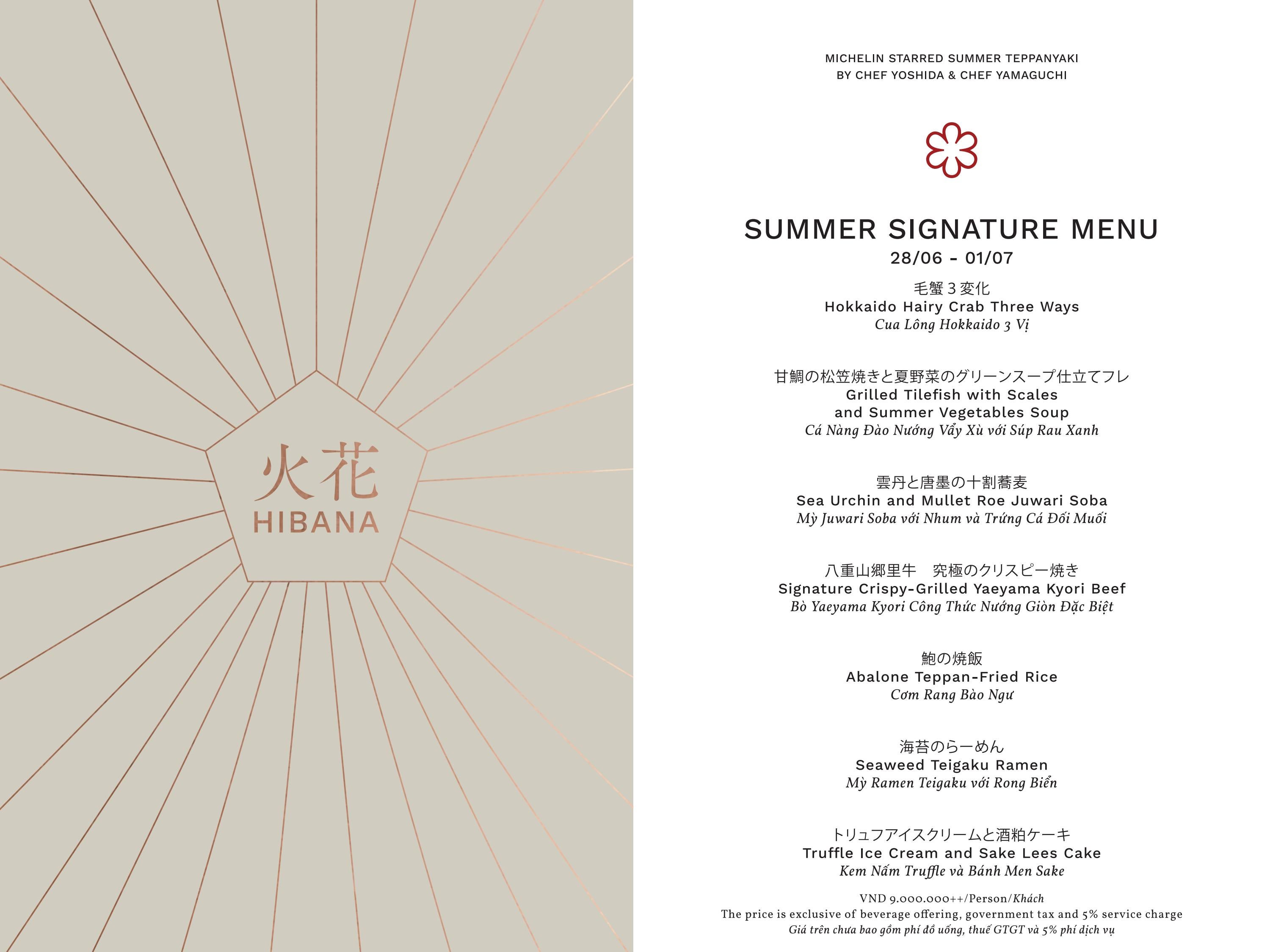 SUMMER SIGNATURE MENU - HIBANA BY KOKI by Capella Hotel Group - Issuu