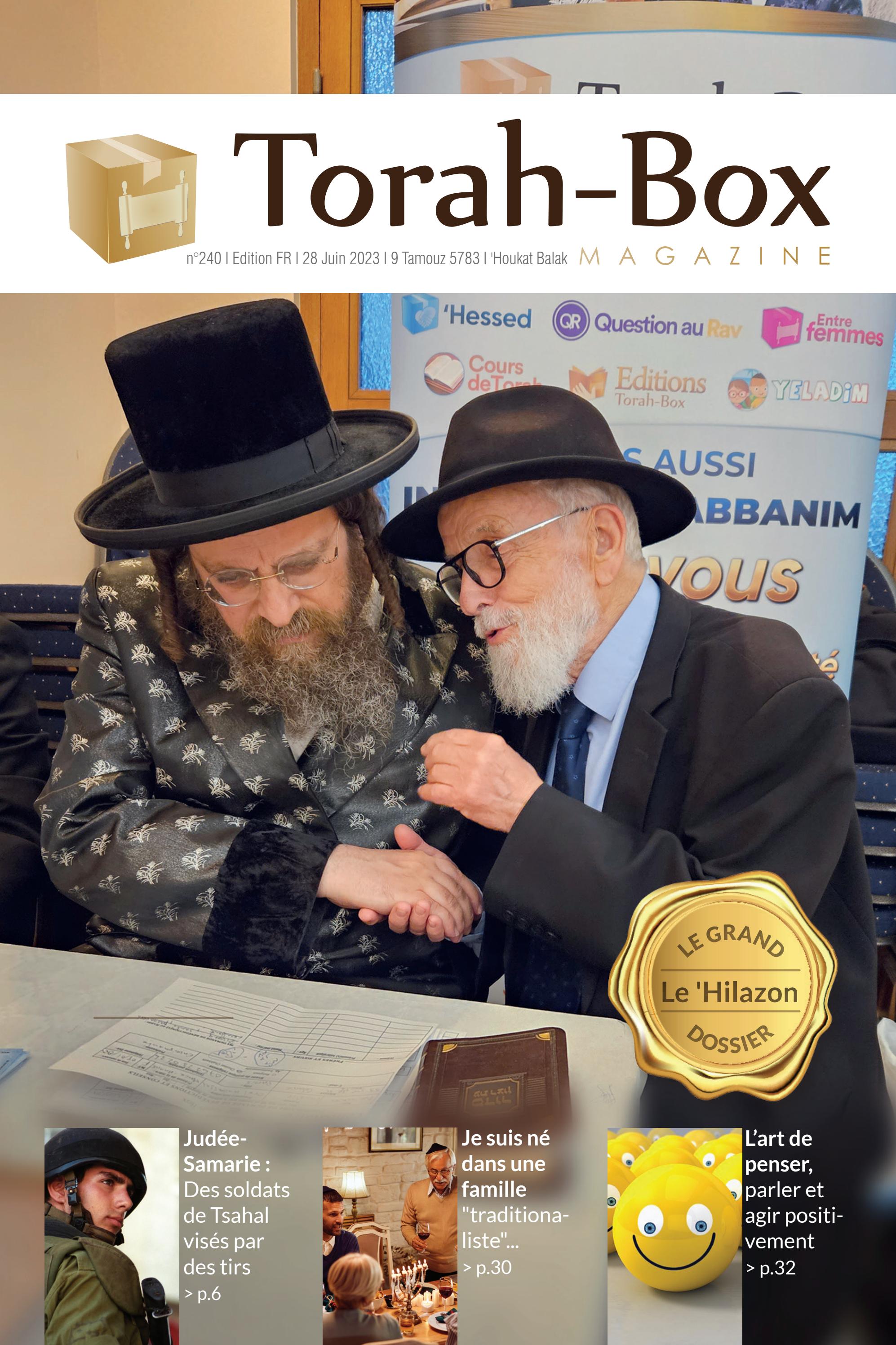 Torah-Box Magazine n°240 France - 'Houkat Balak by Torah-Box - Issuu