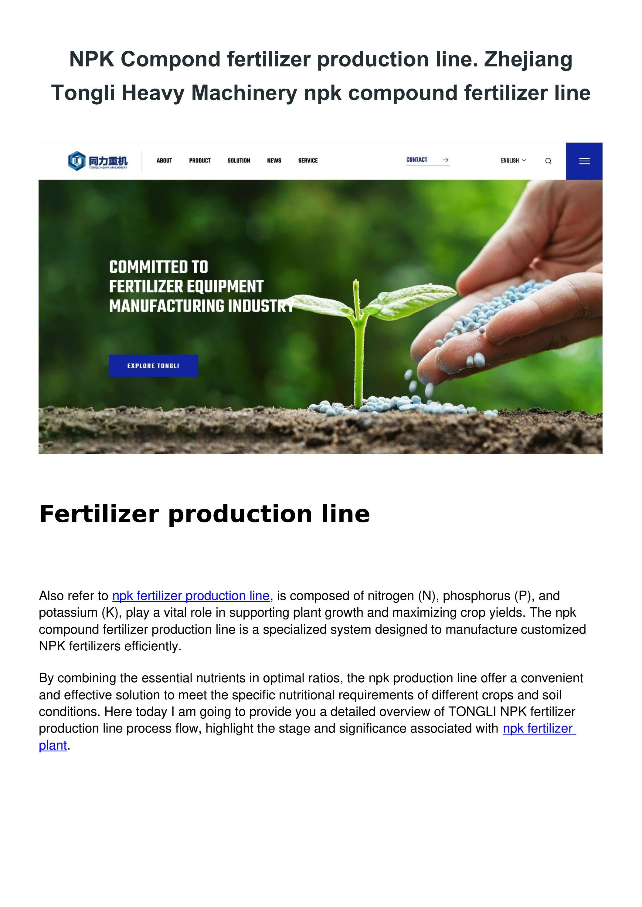 NPK Compond fertilizer production line. Zhejiang Tongli Heavy Machinery npk compound fertilizer ...