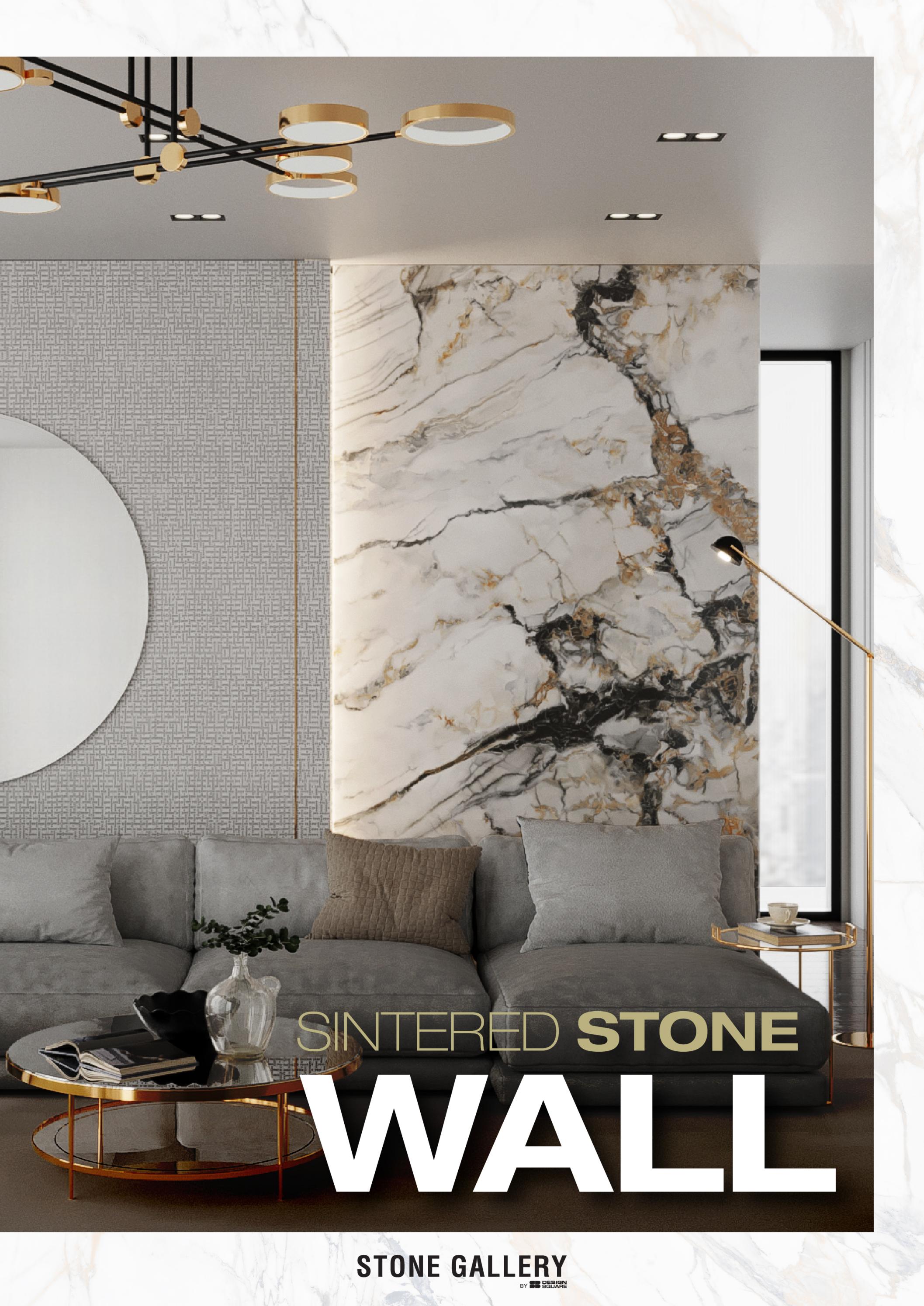 SINTERED STONE WALL - STONE GALLERY by SB Design Square - Issuu