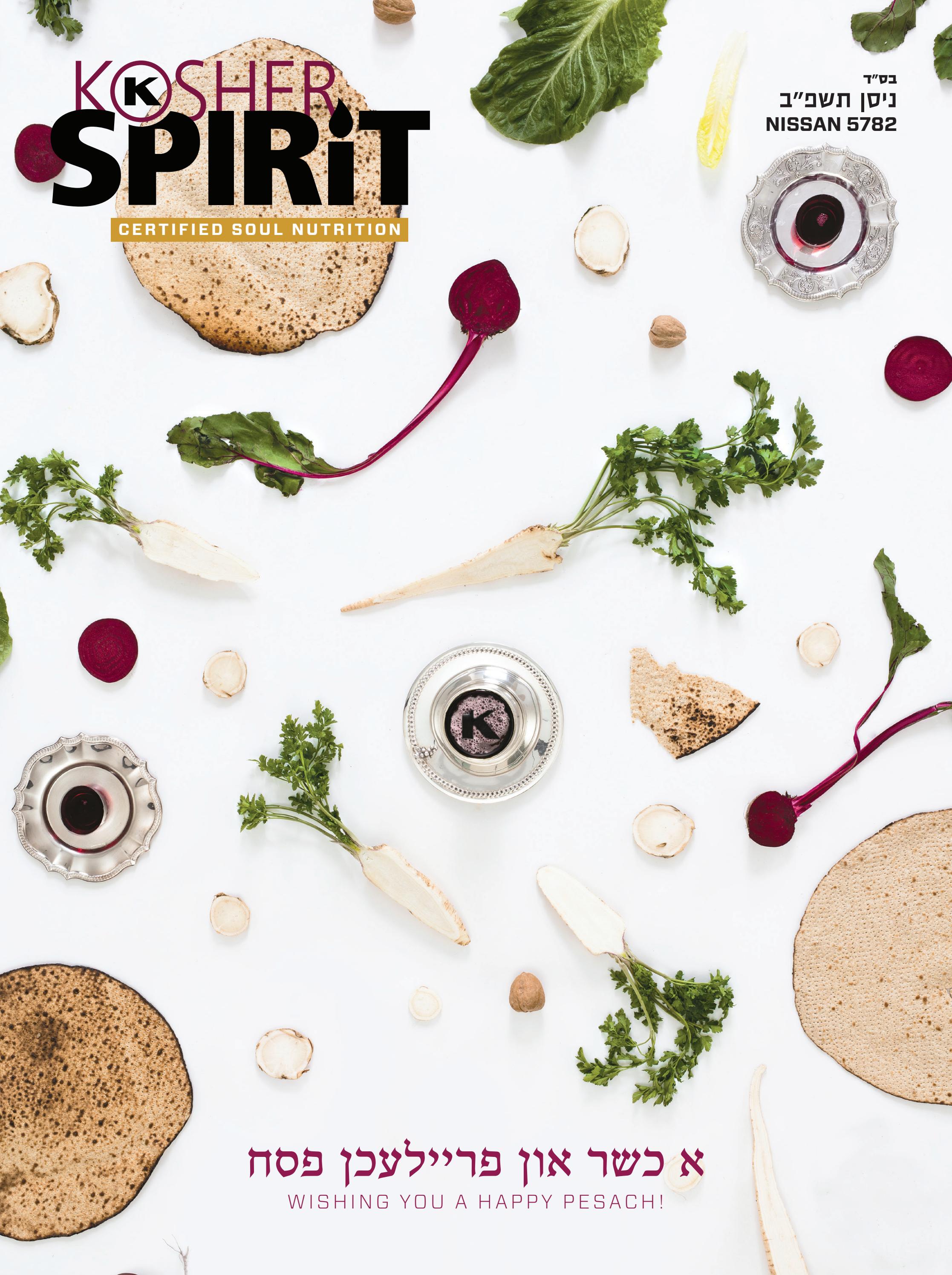 Kosher Spirit Pesach 5782 by kosherspirit - Issuu