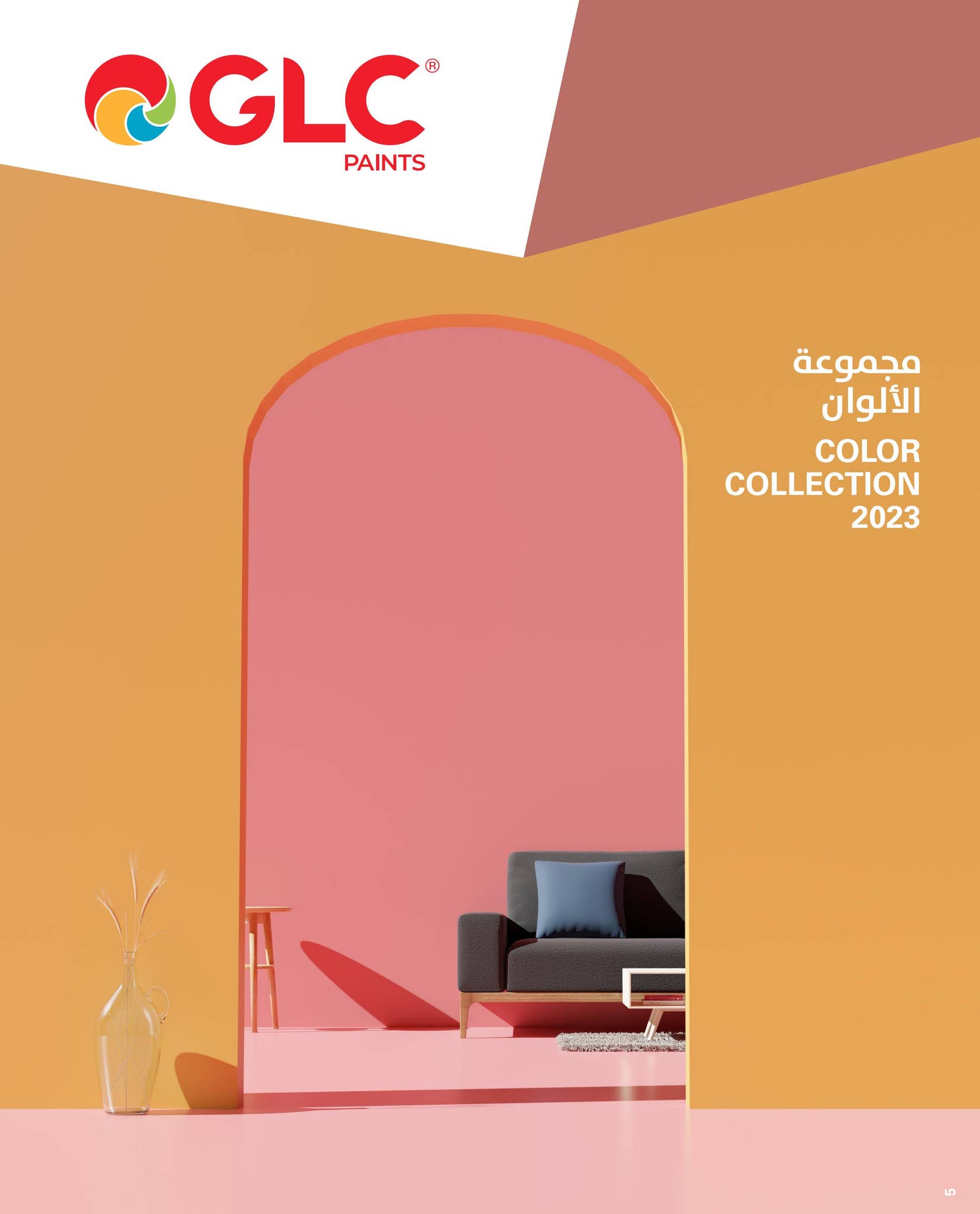 GLC PAINTS - Color Collection 2023 by GLC Paints - Issuu