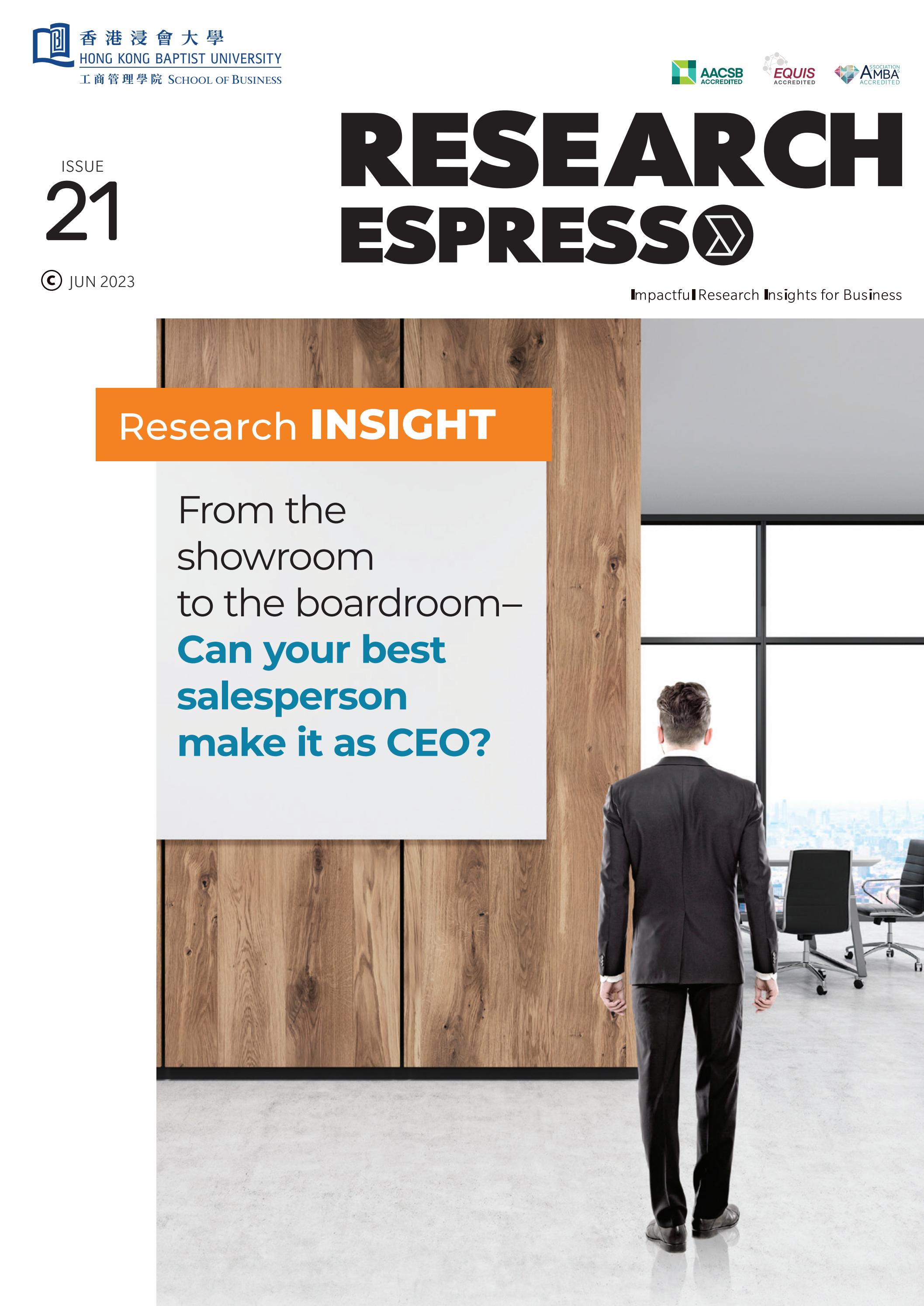 Research Espresso | June 2023 Issue 21 by Hong Kong Baptist University - School of Business - Issuu