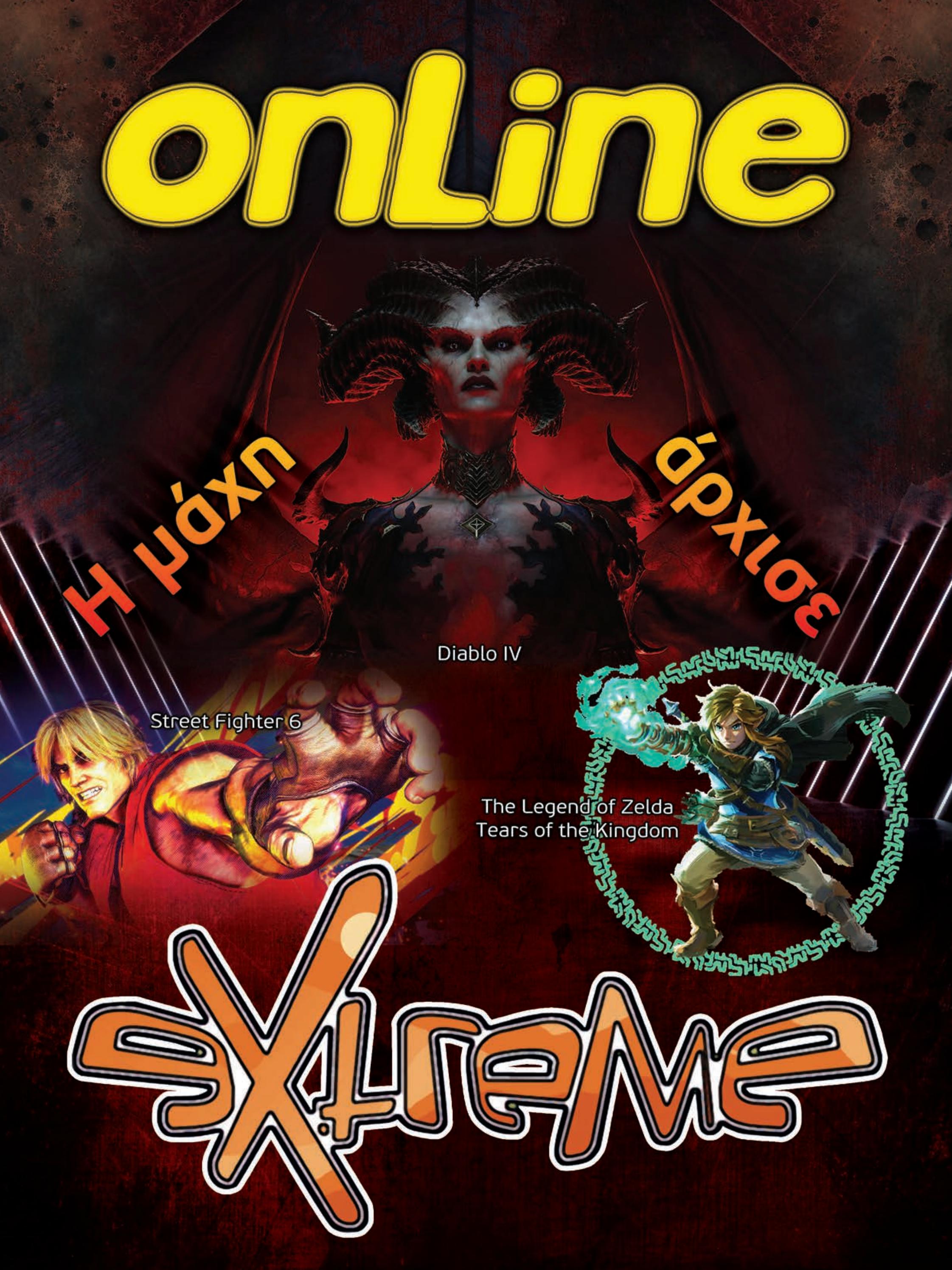 eXtreme - OnLine 240 by Techpress - Issuu