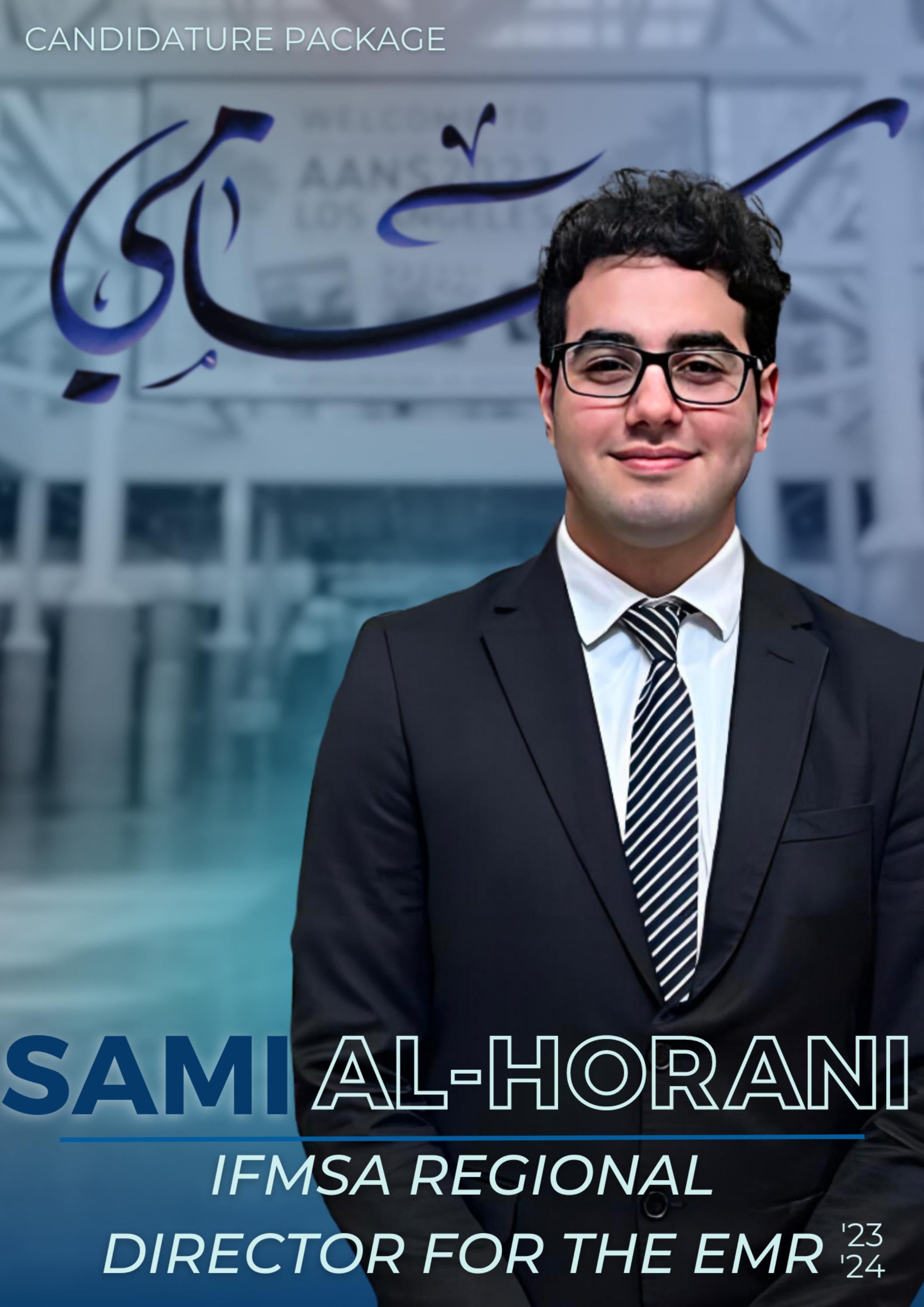 Sami Al-Horani | Candidate For IFMSA Regional Director for EMR 23/24 by ...