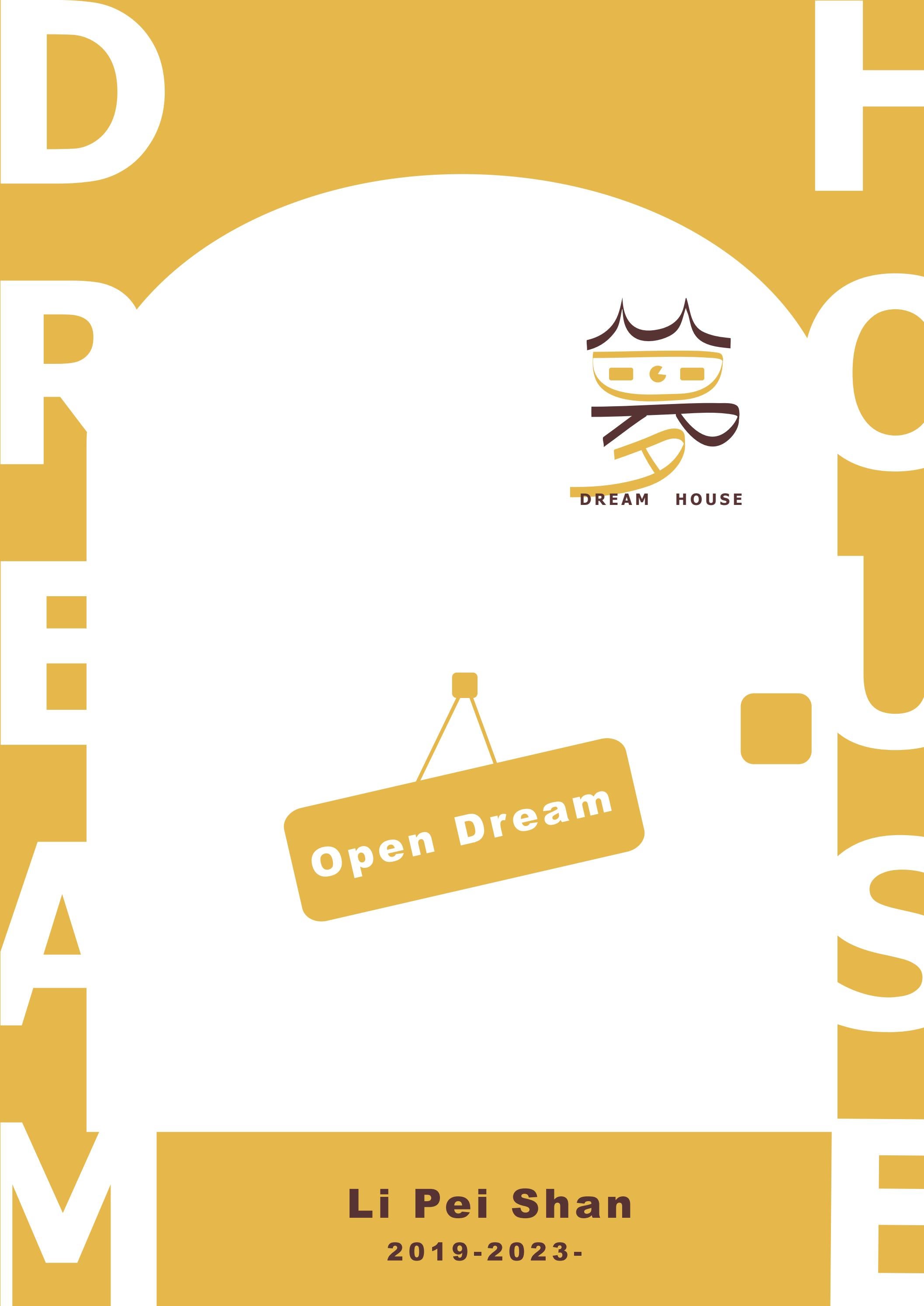 Dream House 2023 by 沛珊 - Issuu