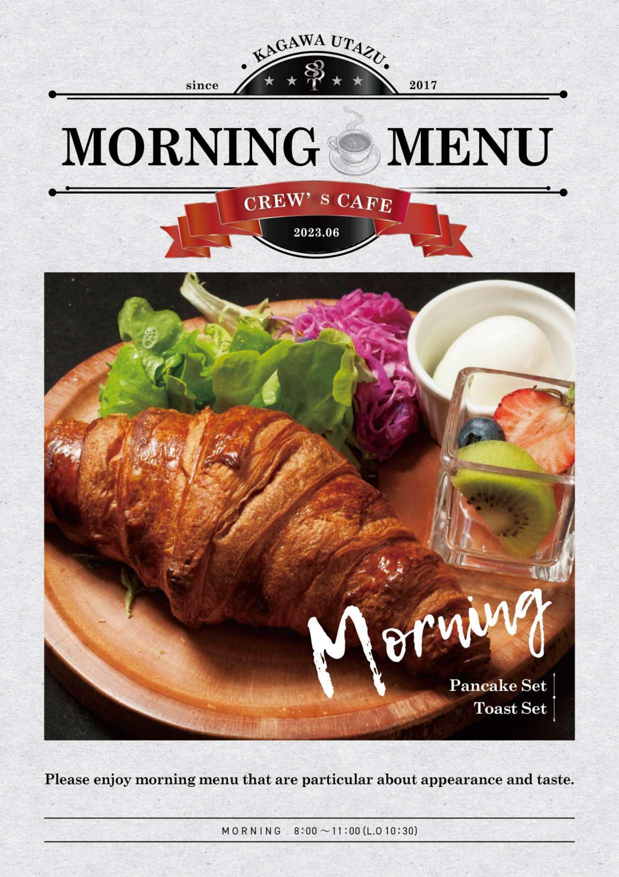 crew_menu_morning by 7ISS - Issuu