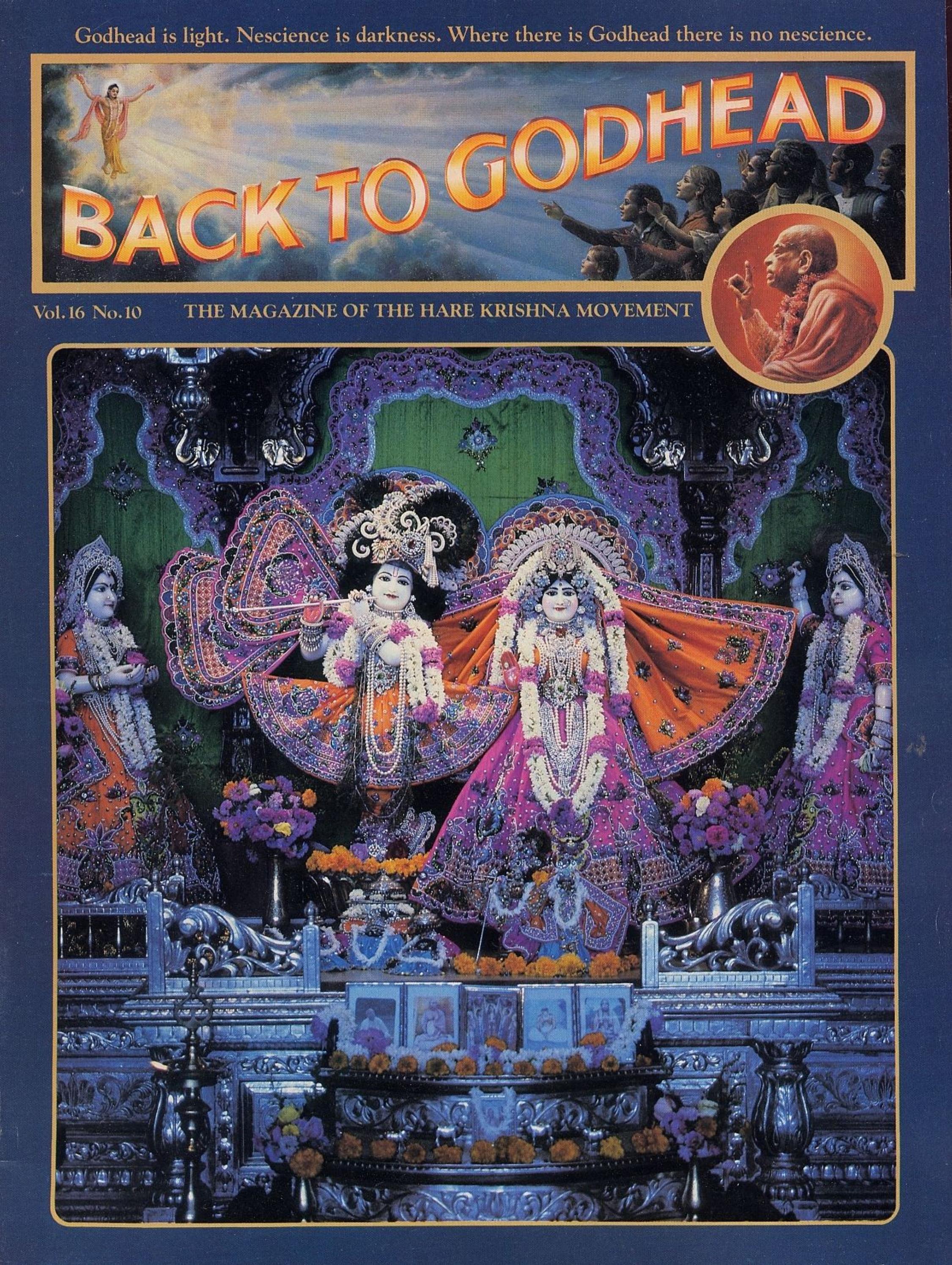Back To Godhead 16/10, 1981 by Krishna Games - Issuu
