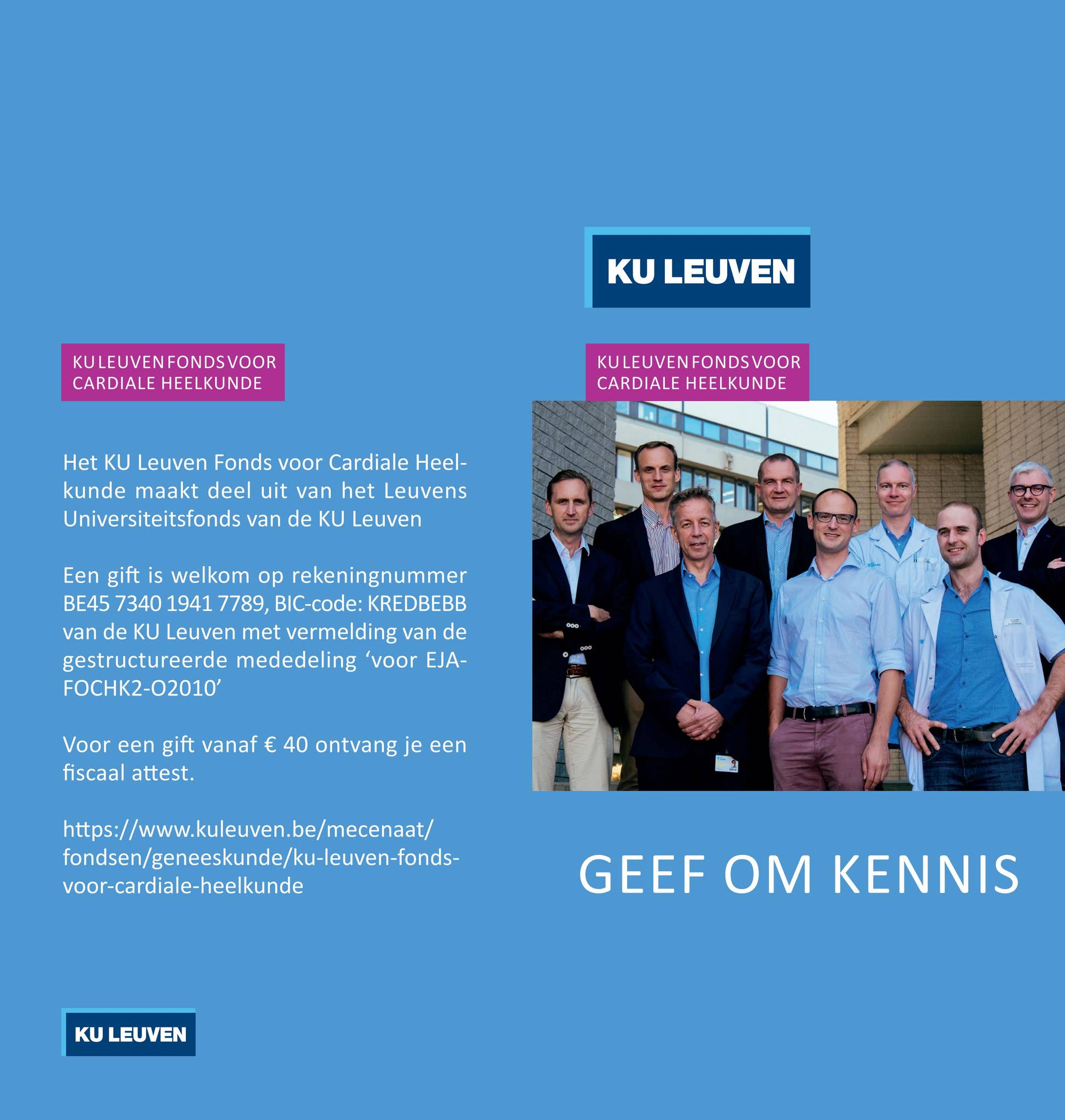Folder Fonds voor Cardiale Heelkunde by KULeuven_publications - Issuu