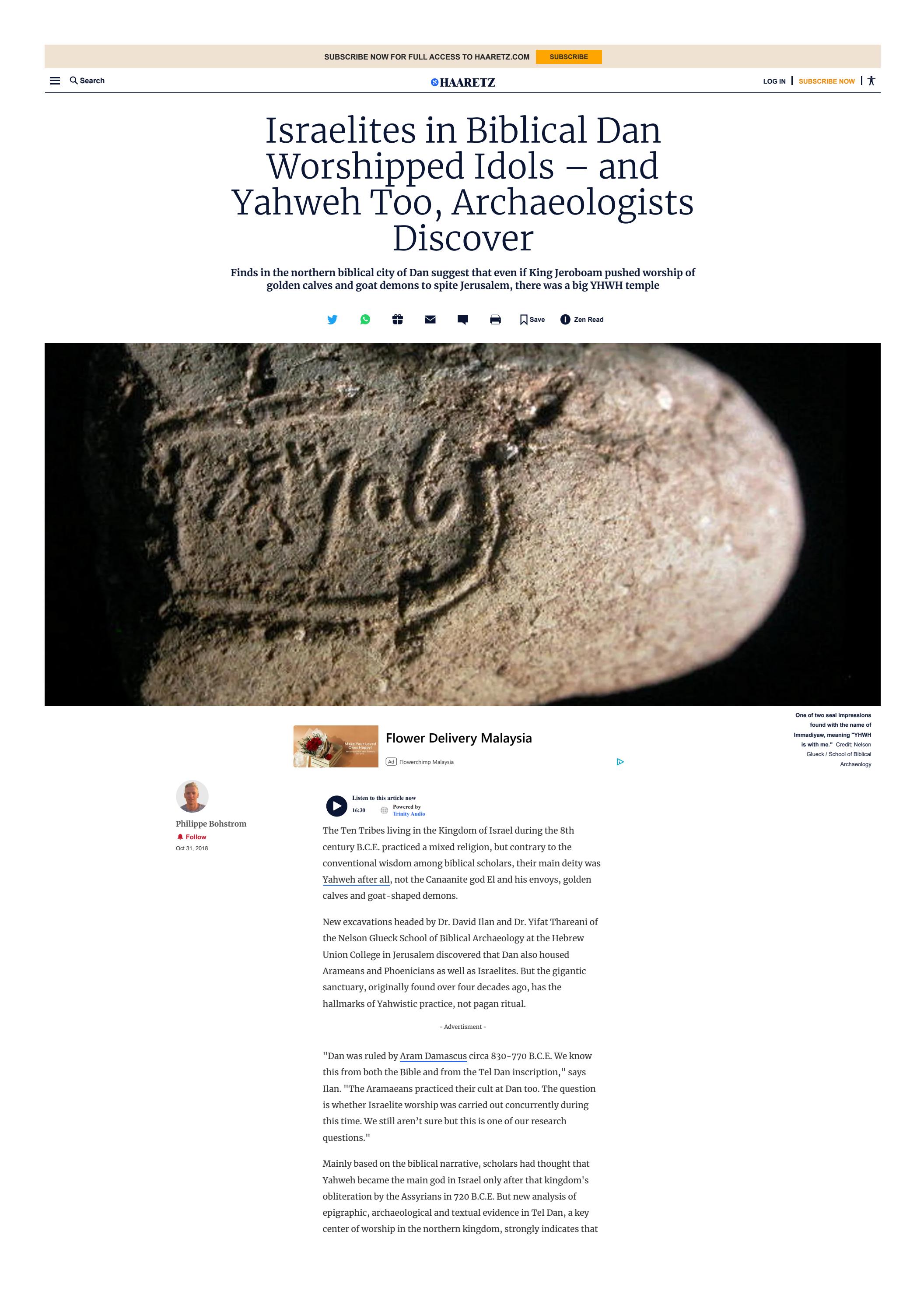 Israelites in Biblical Dan Worshipped Idols – and Yahweh Too ...
