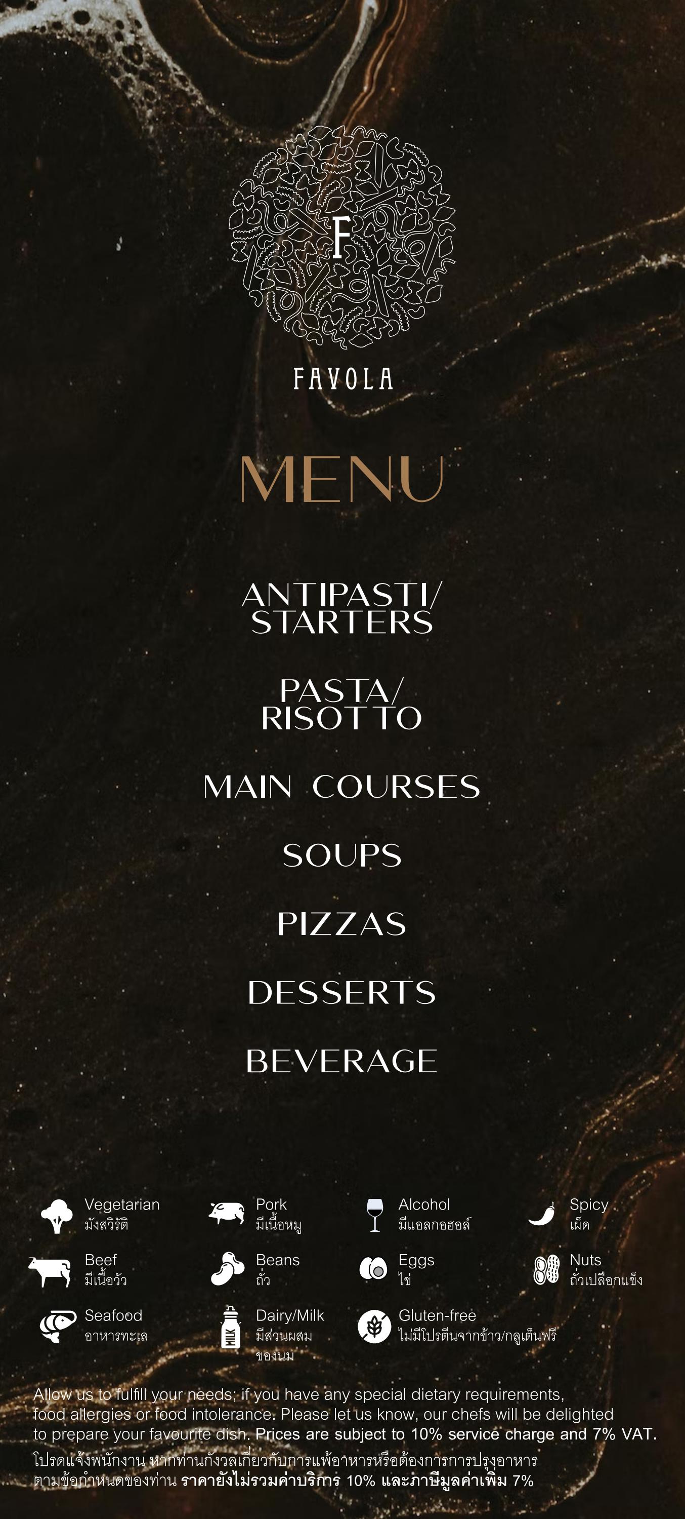 Favola E-menu by lemeridiensuvarnabhumi - Issuu