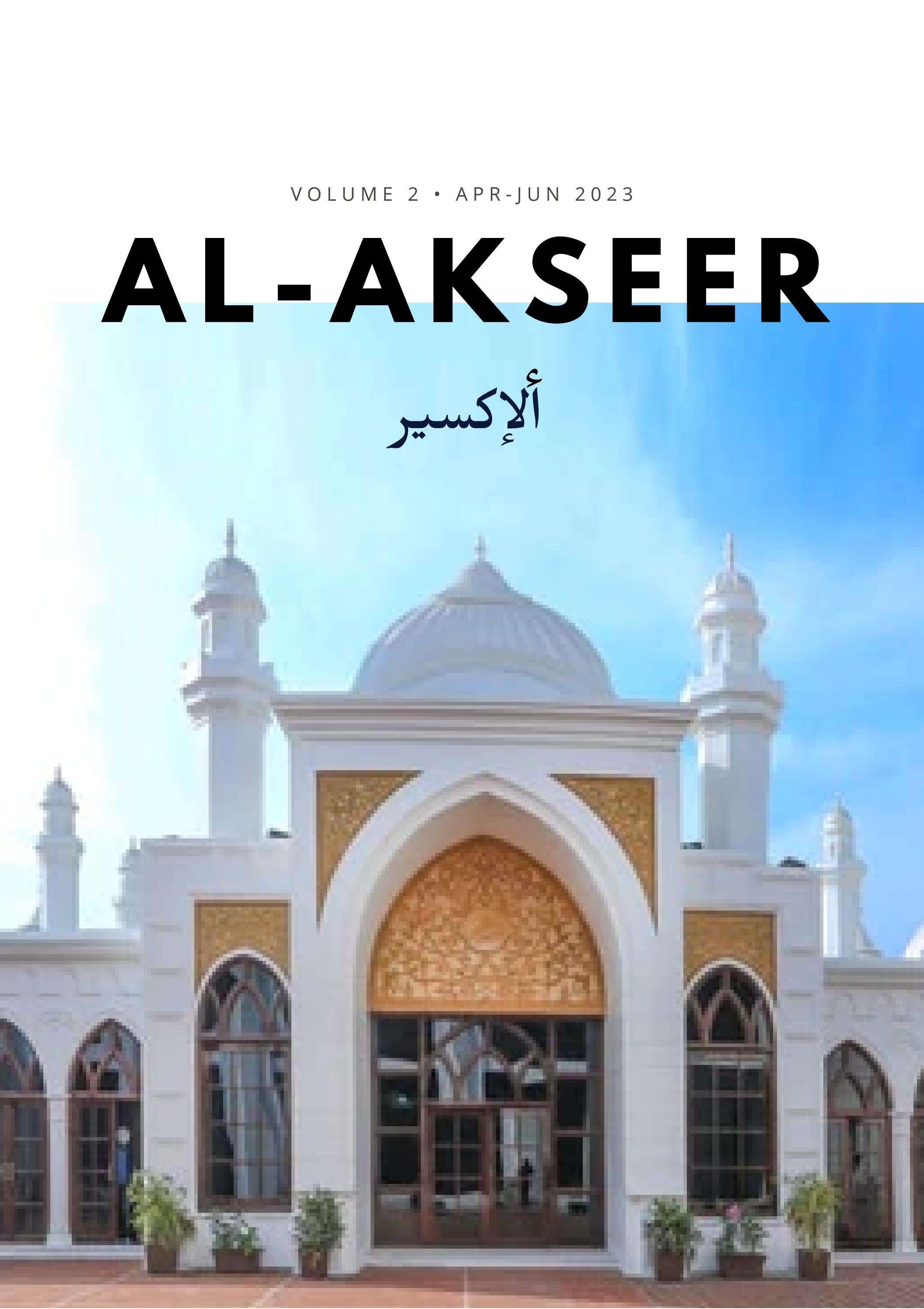 Al-Akseer Issue #2, Apr-Jun 2023 by MKA NZ Ishaat - Issuu