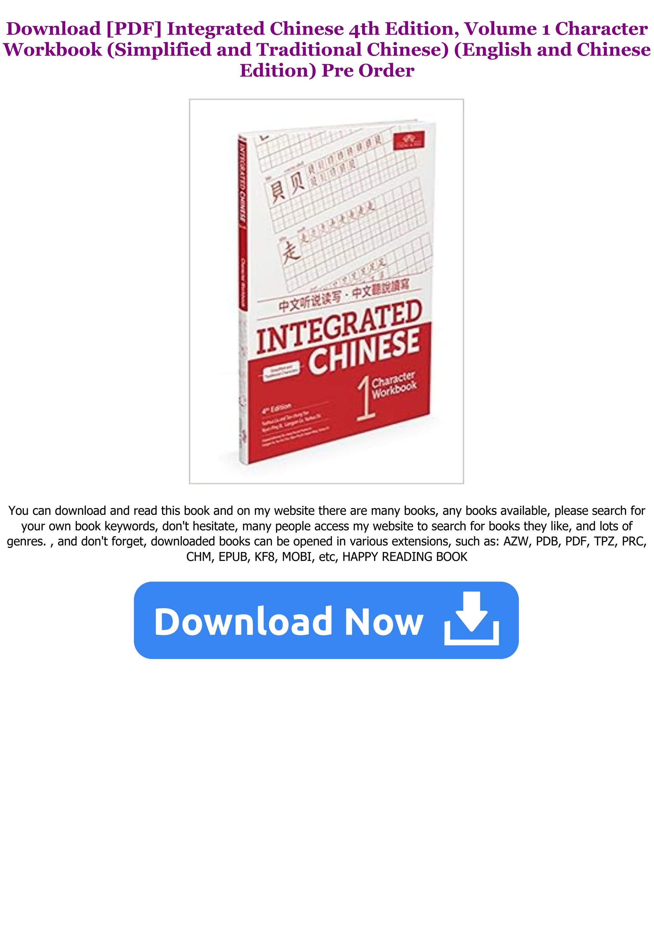 Integrated Chinese Textbook Simplified Characters Deep Sale Dev