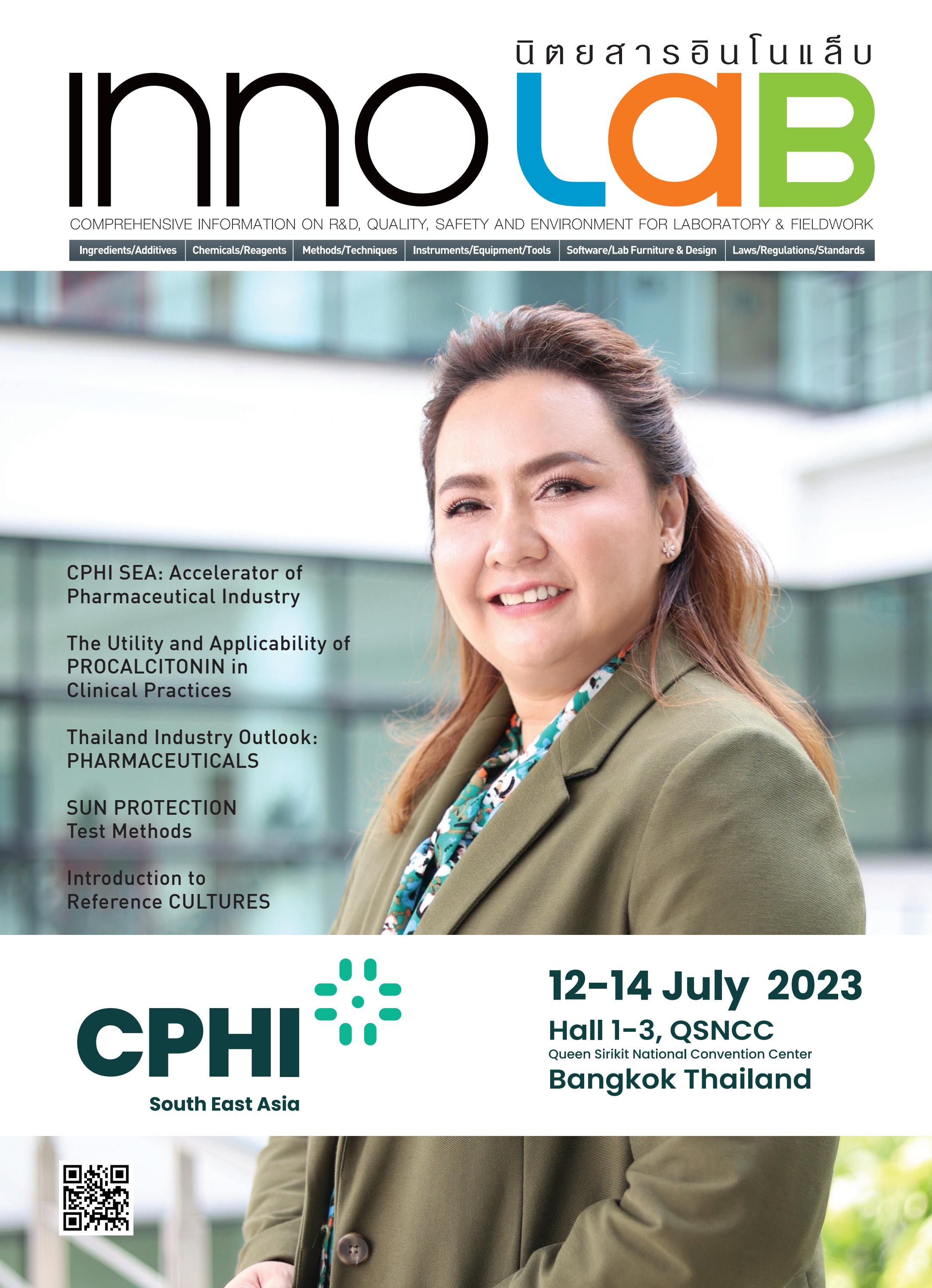 INNOLAB magazine #15.88 by INNOLAB - Issuu