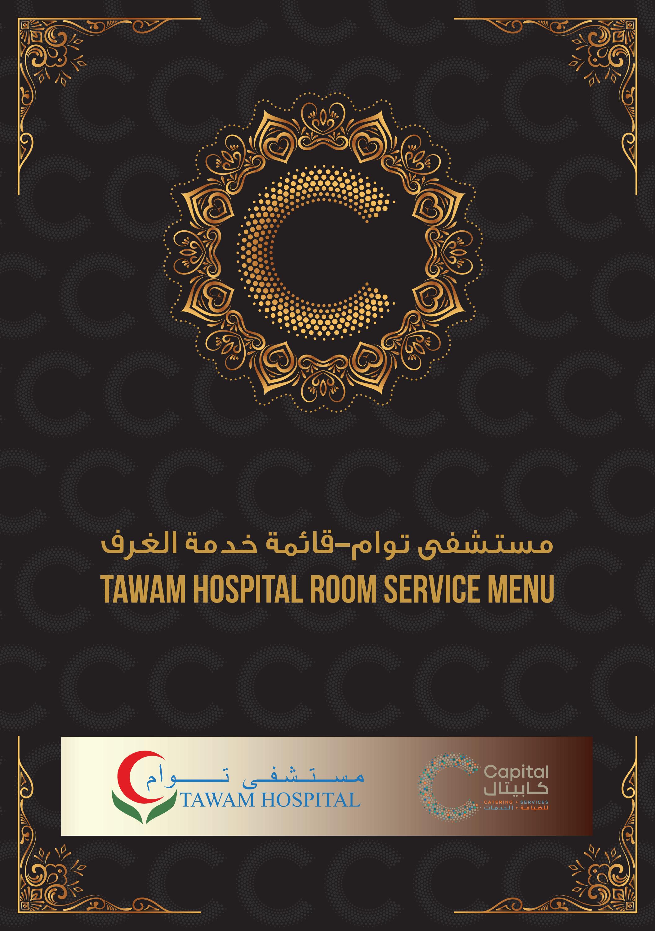 Tawam Hospital Room Service by ADNEC Group - Issuu