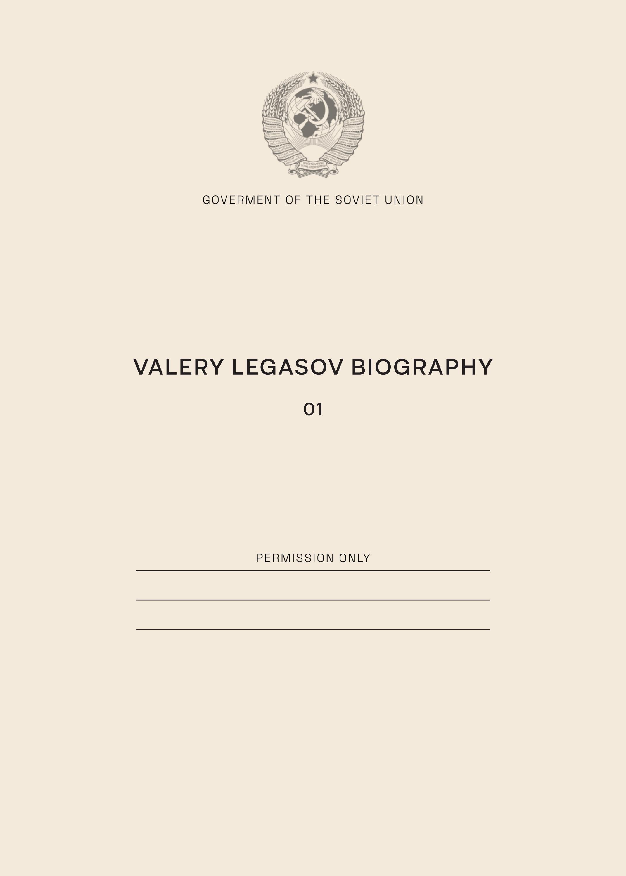 Valery legasov biography book 01 by weili18034512 - Issuu