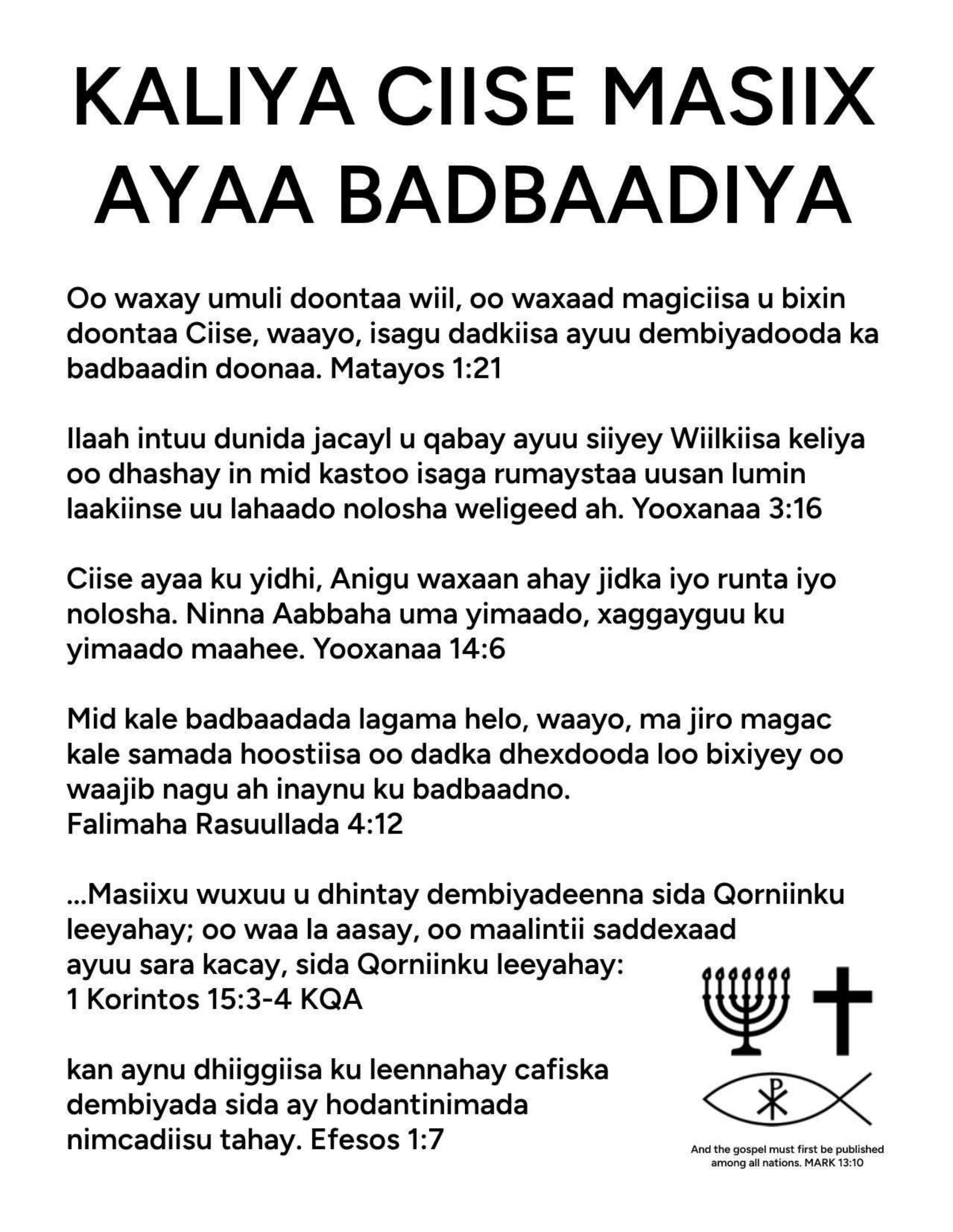Somali Gospel Tract - ONLY JESUS CHRIST SAVES by Filipino Tracts and ...