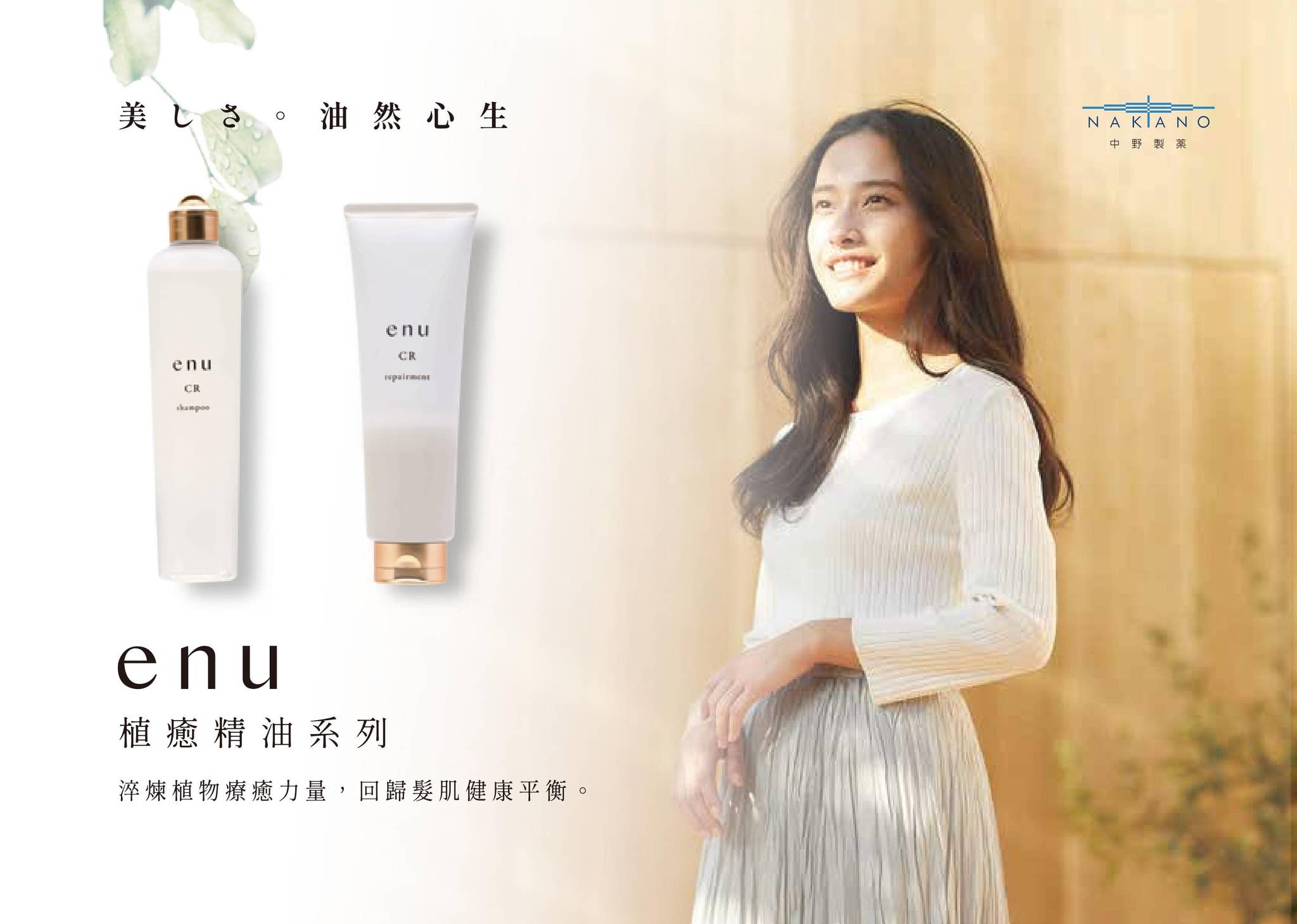 enu手冊 by LOYALTY Company - Issuu