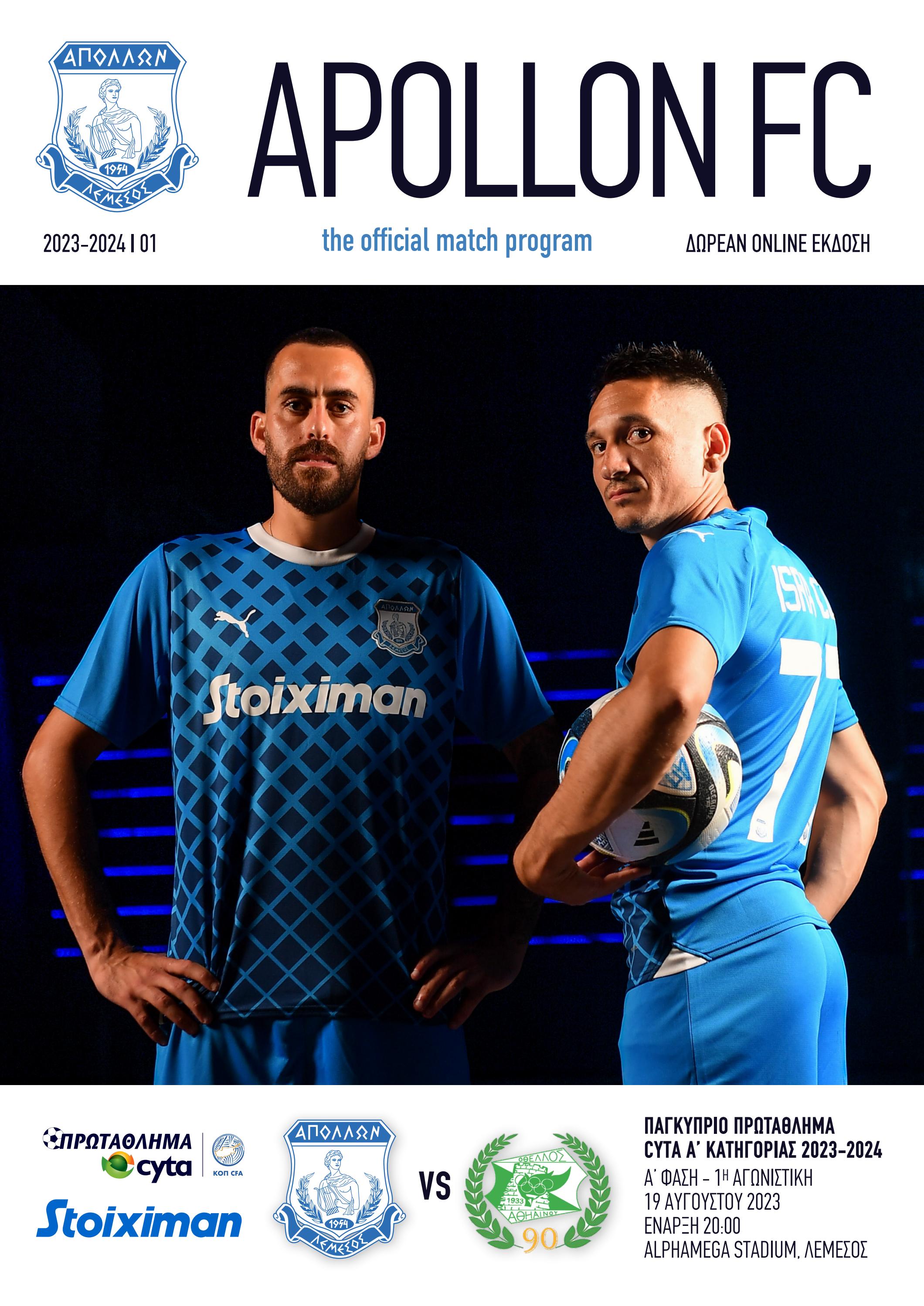 Apollon FC Match Program 2023-2024| Vs Othellos by Apollon Limassol FC ...