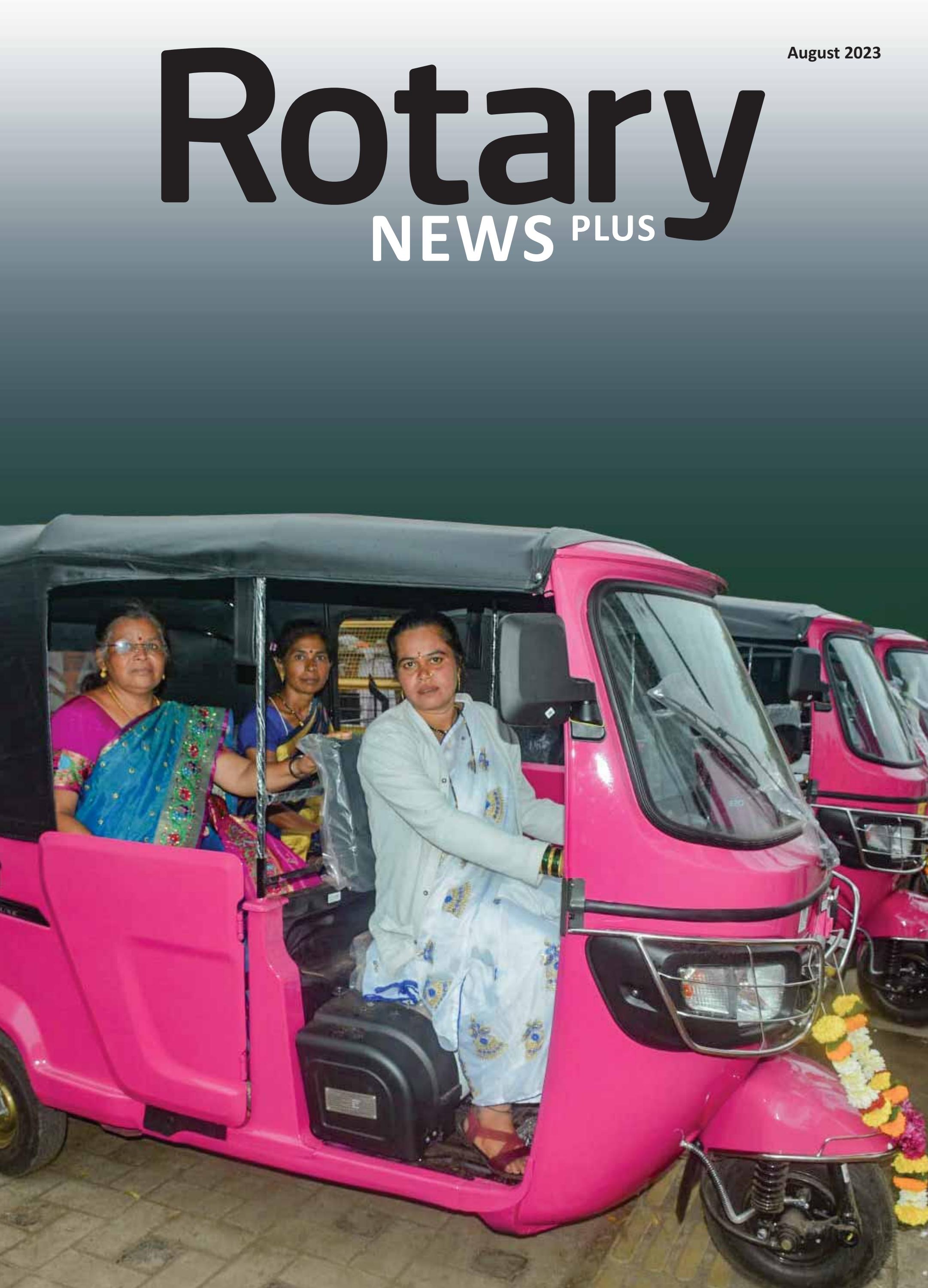 Rotary News Plus August 2023 by Rotary News - Issuu