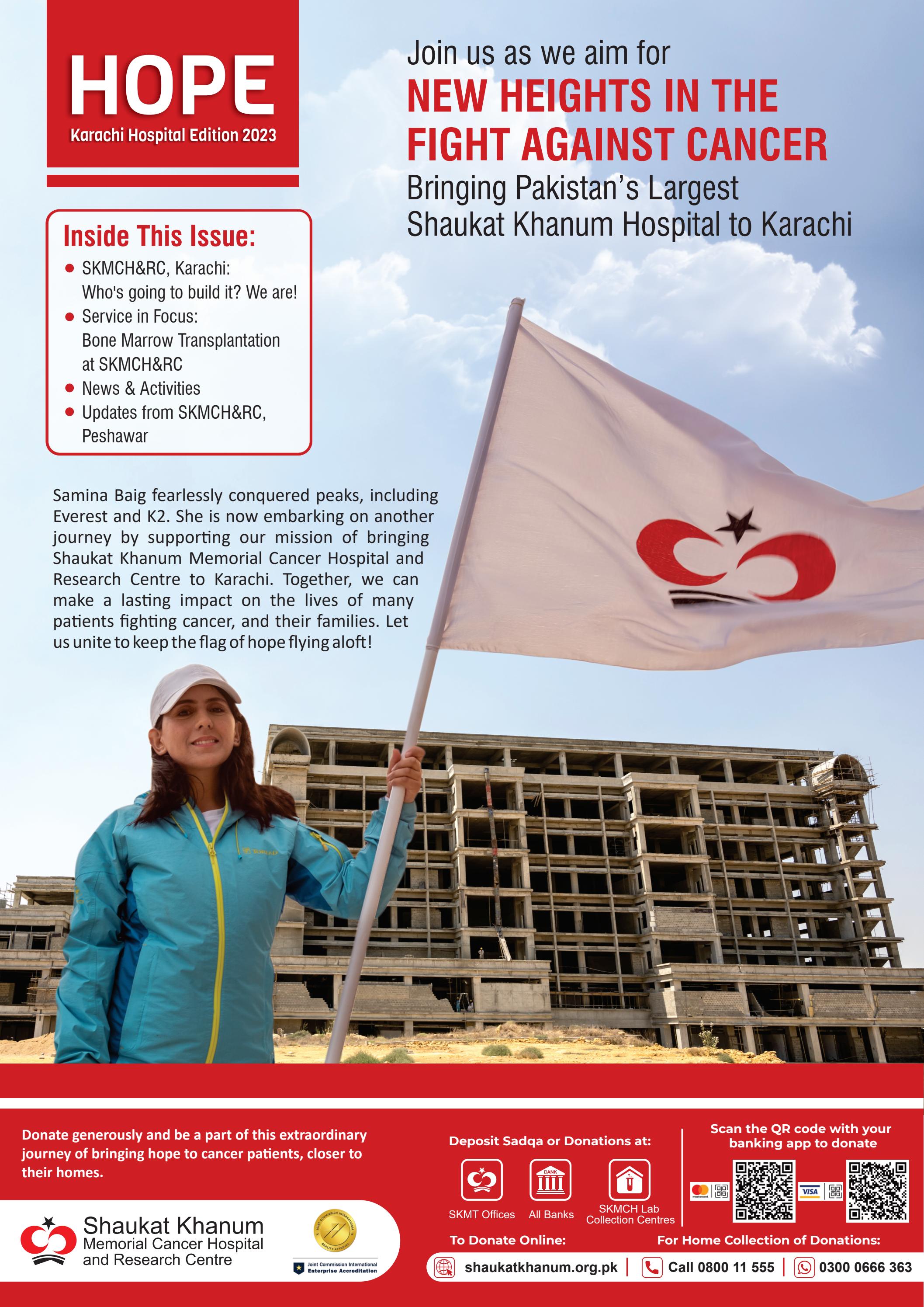 Hope Karachi Hospital Edition 2023 by Shaukat Khanum Hospital - Issuu