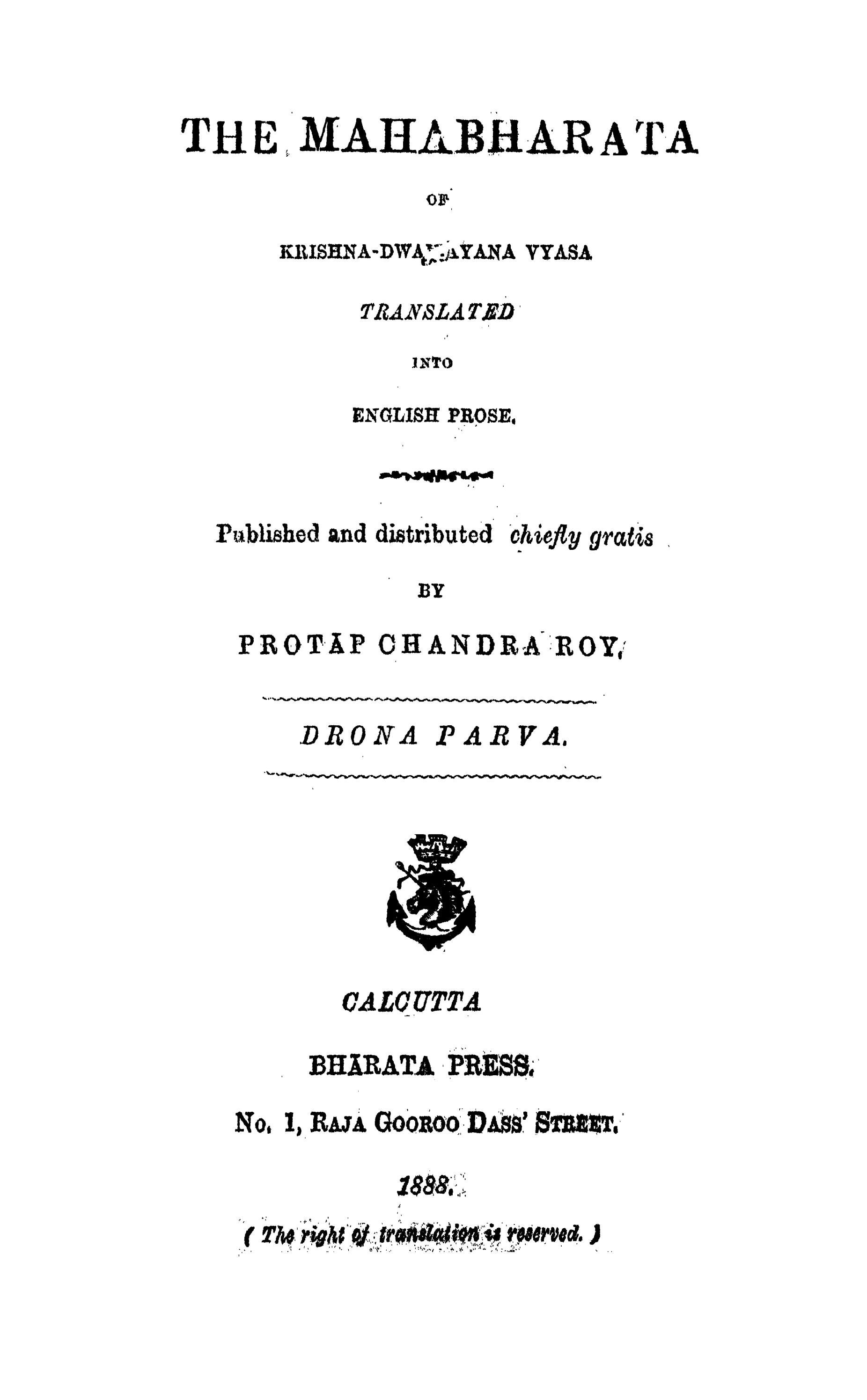 Mahabharata, Drona Parva by Krishna Games - Issuu