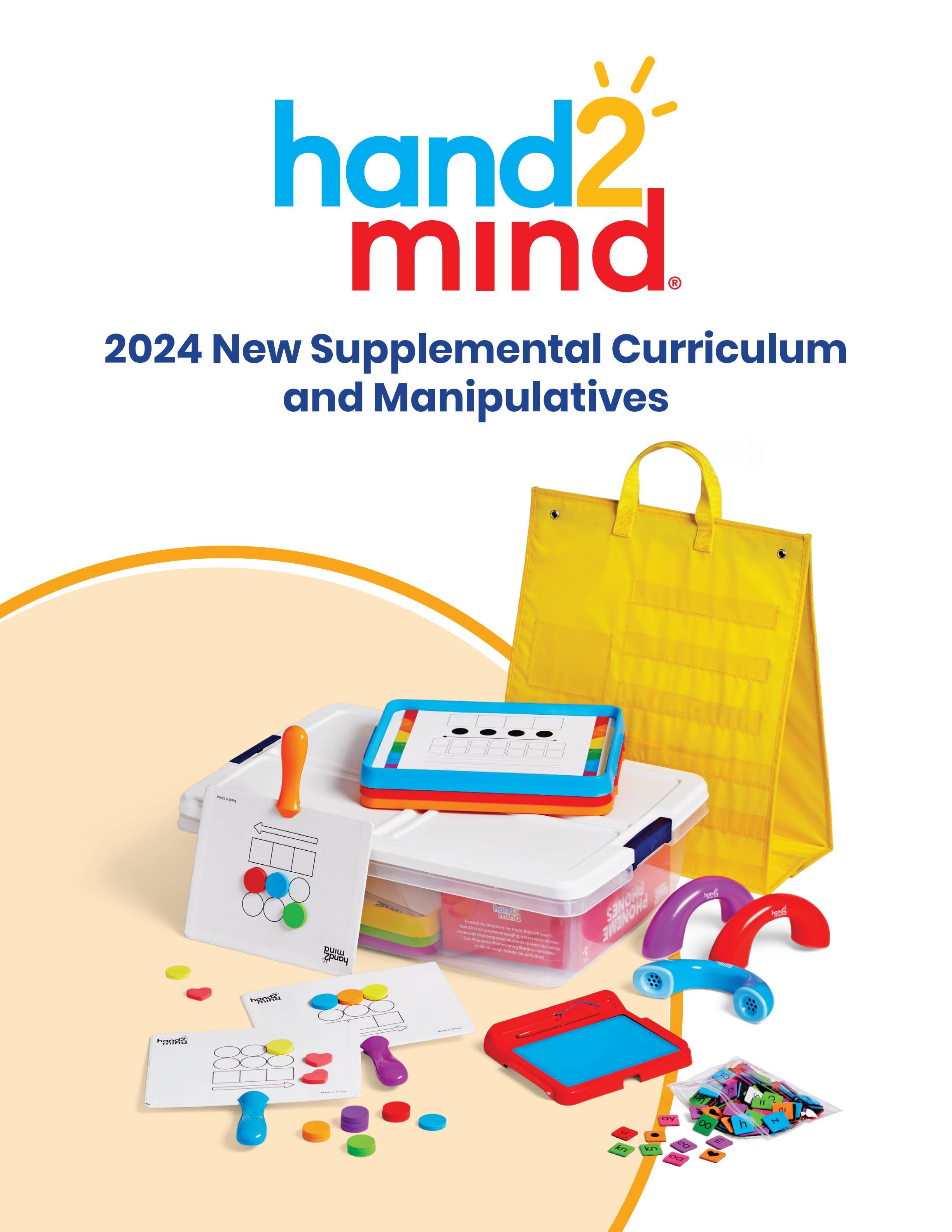 2024 hand2mind New Supplemental Curriculum and Manipulatives by ...