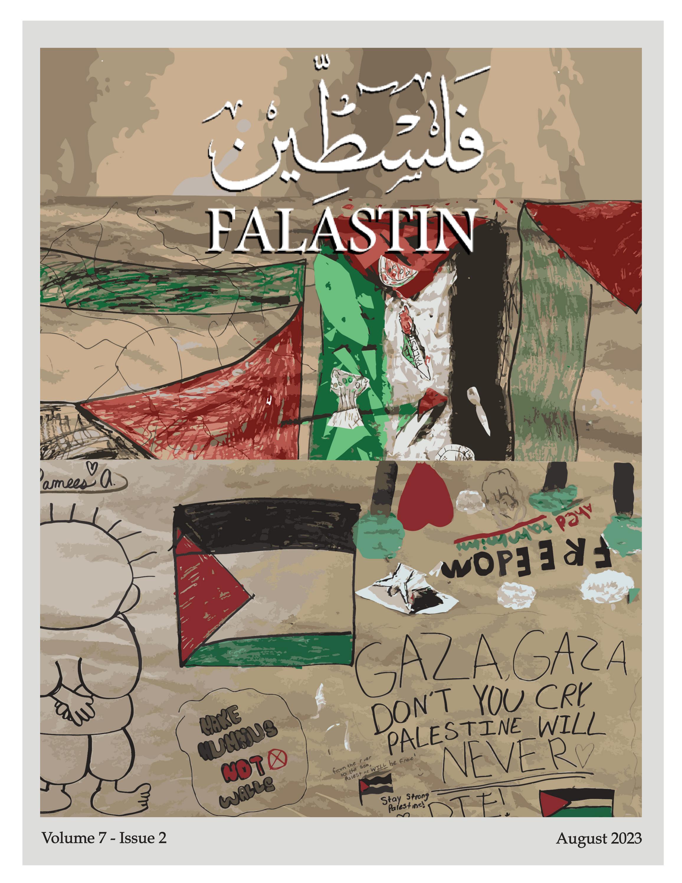 Falastin Volume 7- Issue 2 by paccusa - Issuu