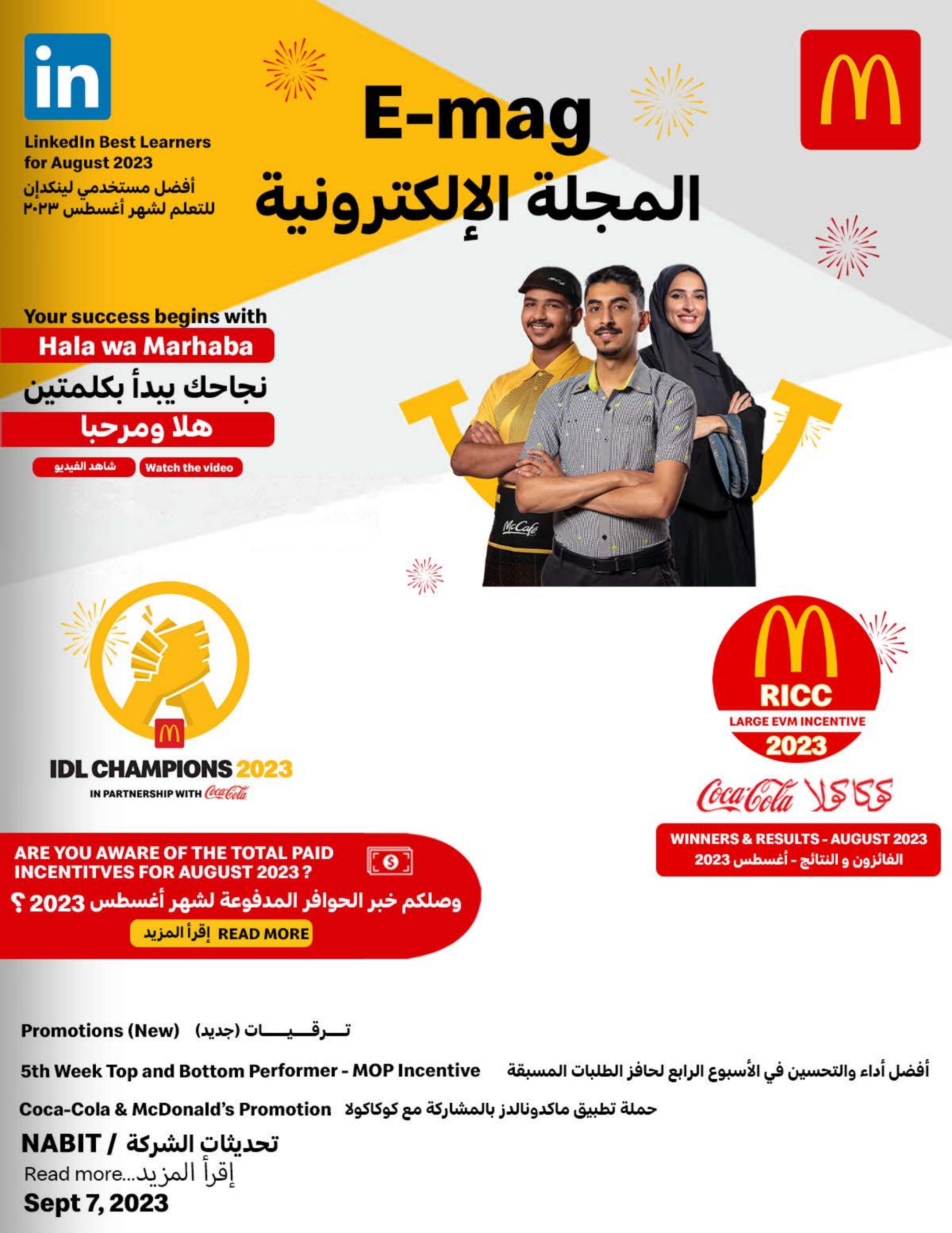 Our Lounge September 7, 2023 by Ethos Interactive - Issuu