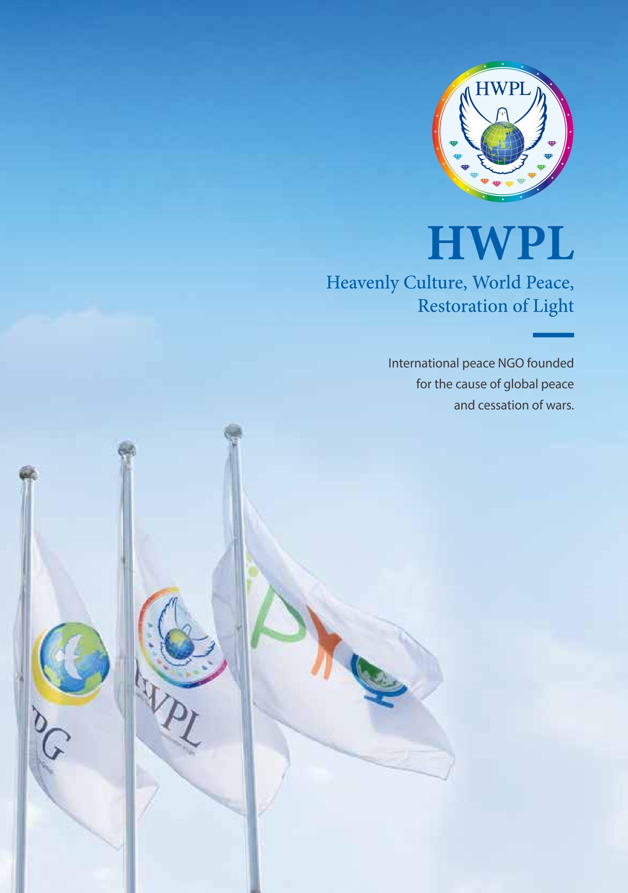 [EN]HWPL Brochure by HWPL - Issuu