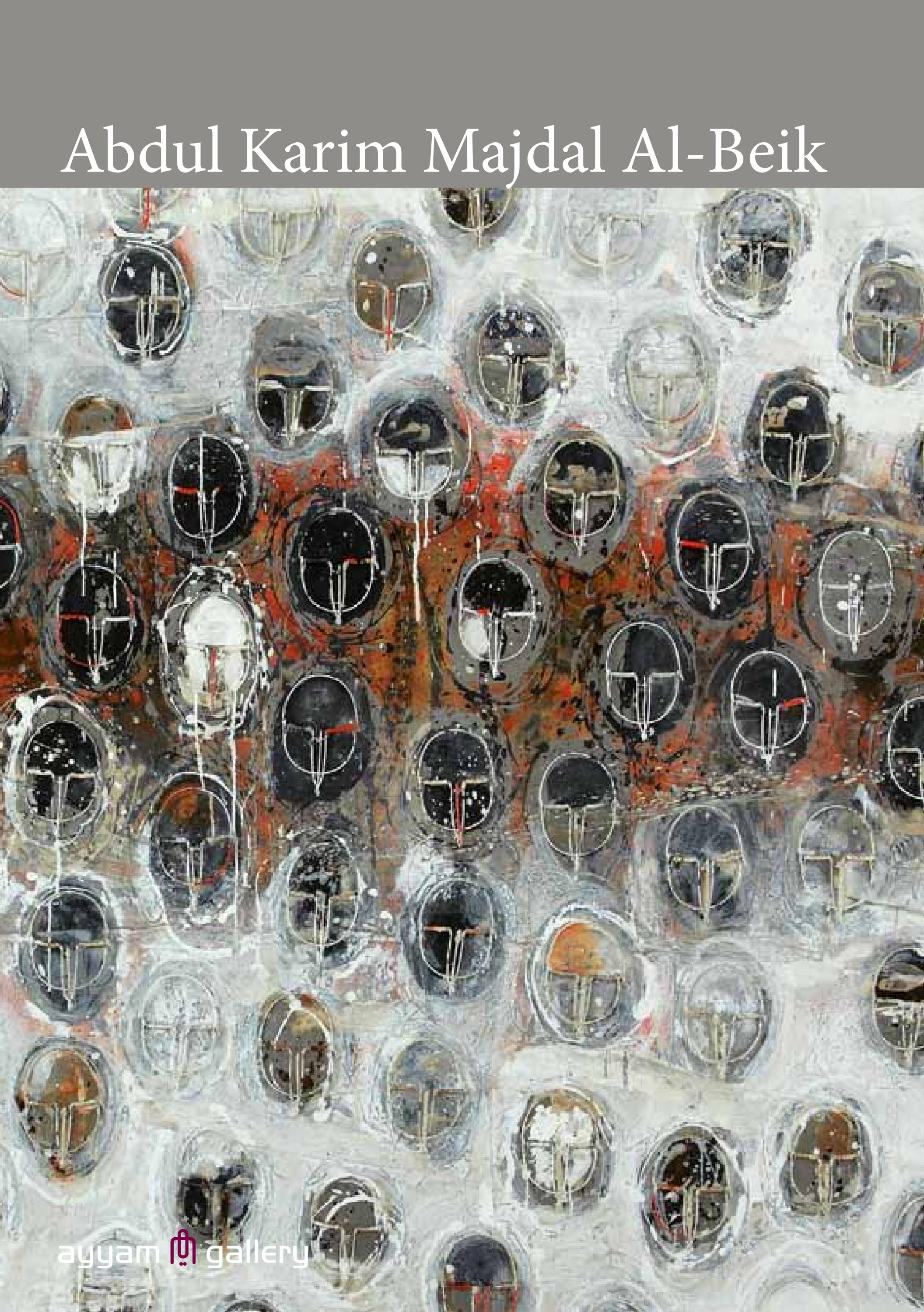 Abdul Karim Majdal Al-Beik, Against the Wall by Ayyam Gallery - Issuu