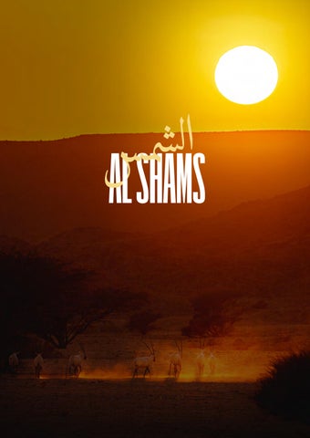 SBY - Al Shams - Menu by anantaraabudhabiresorts - Issuu