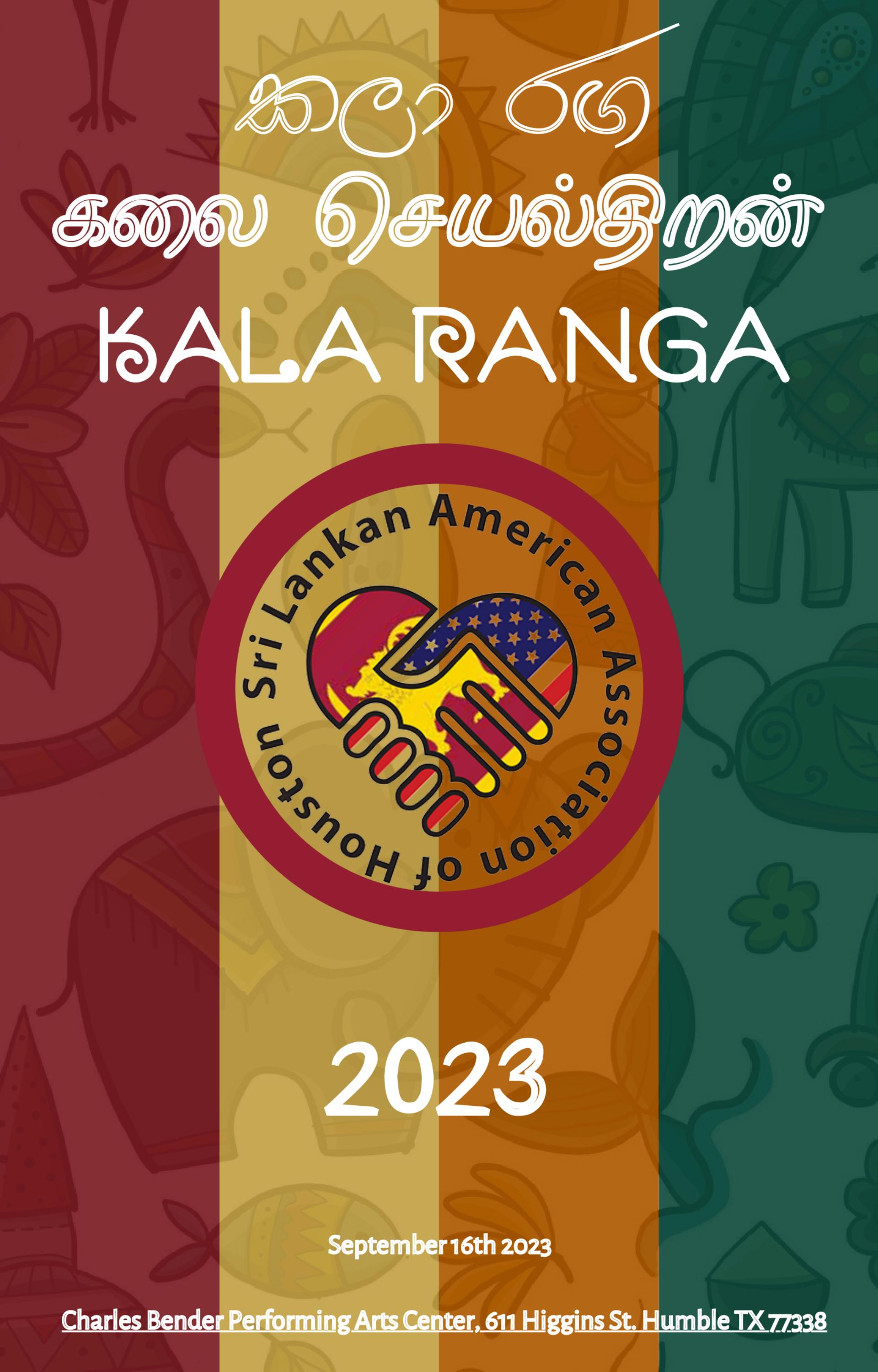 KALA RANGA - 2023 by Kithmini Widanage - Issuu