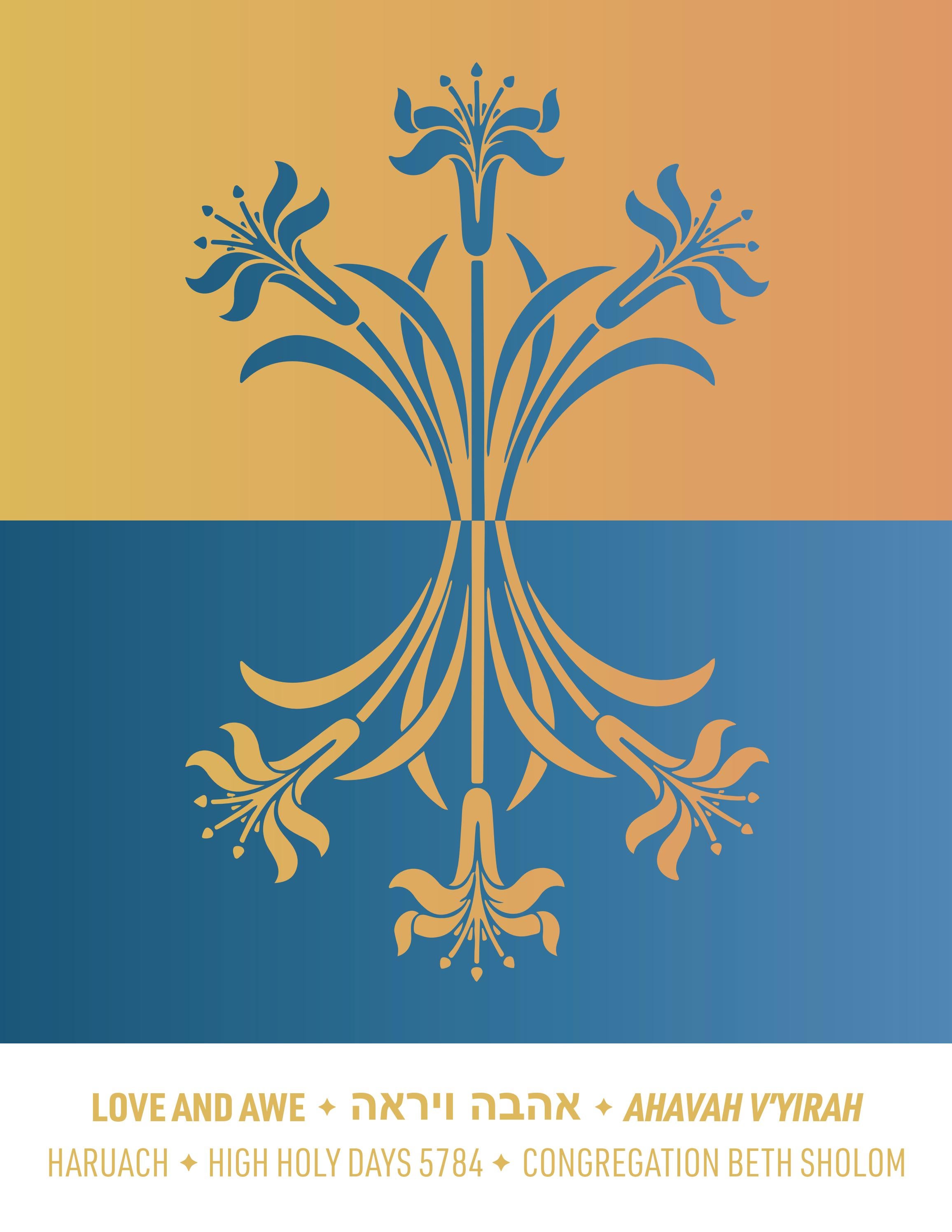 Congregation Beth Sholom HaRuach 5784 by bethsholomsf - Issuu