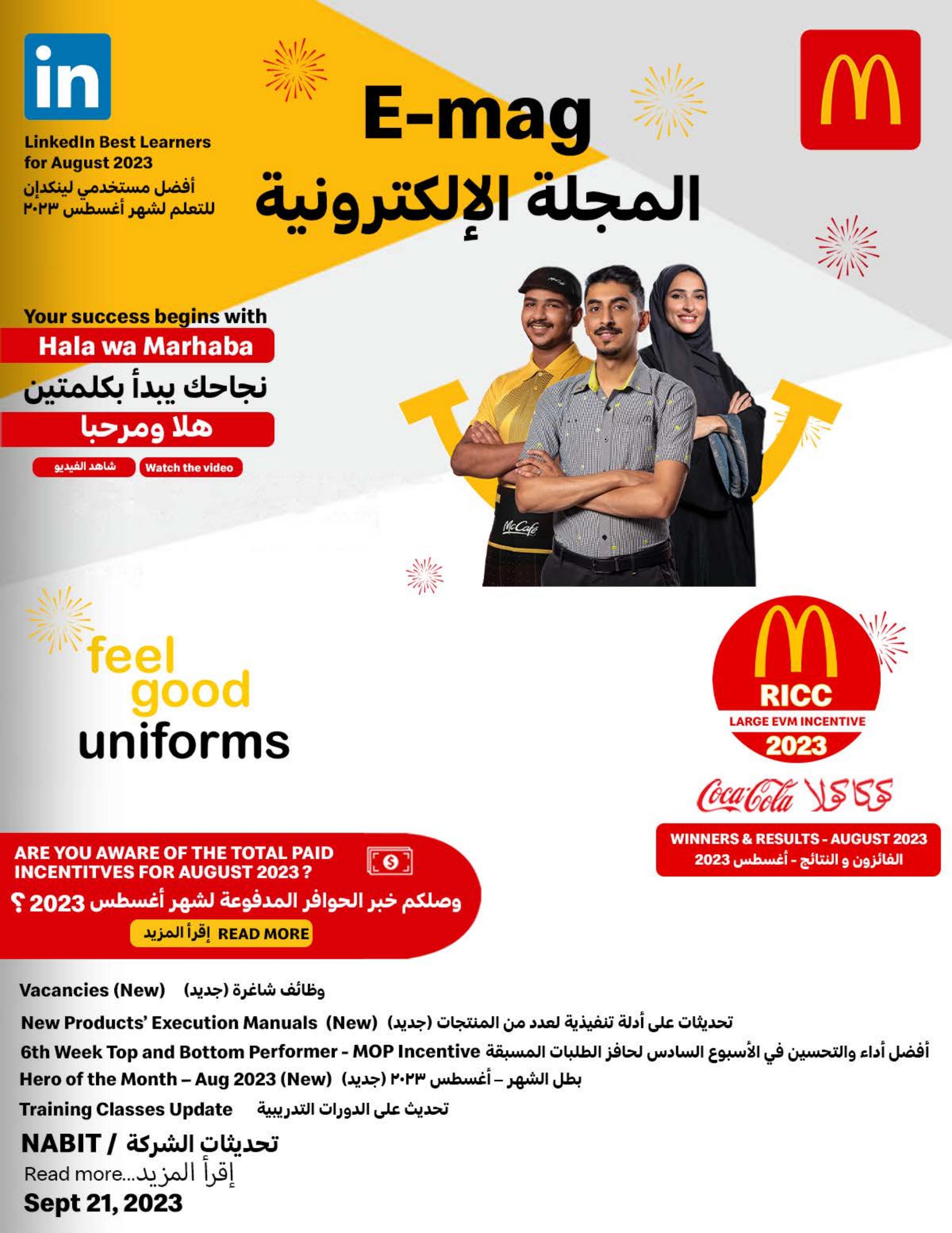 Our Lounge September 21, 2023 by Ethos Interactive - Issuu