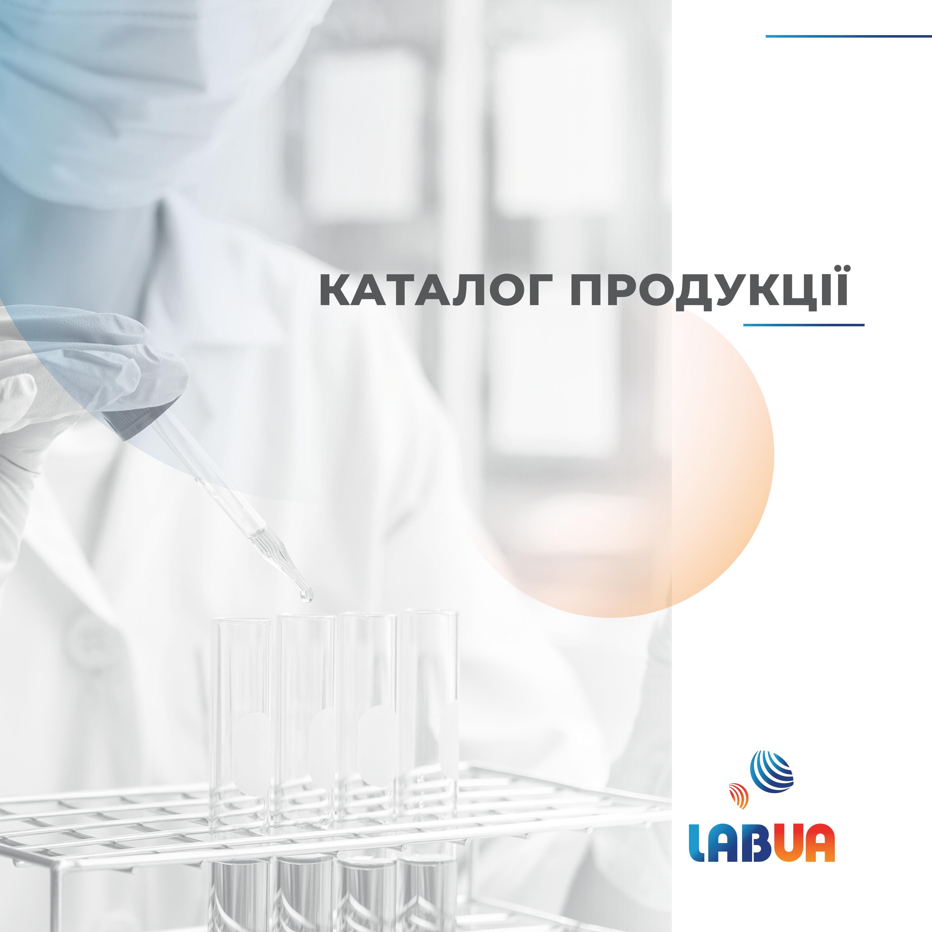 Каталог продукції LabUa 2024 by Діамеб трейд - Issuu