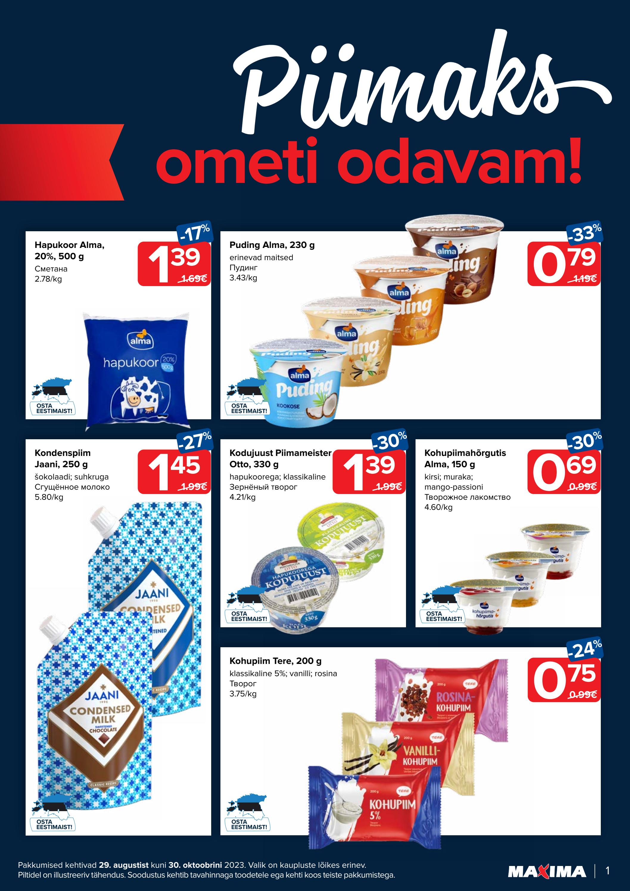 Piimatoodete kataloog W40 by Maxima Eesti - Issuu