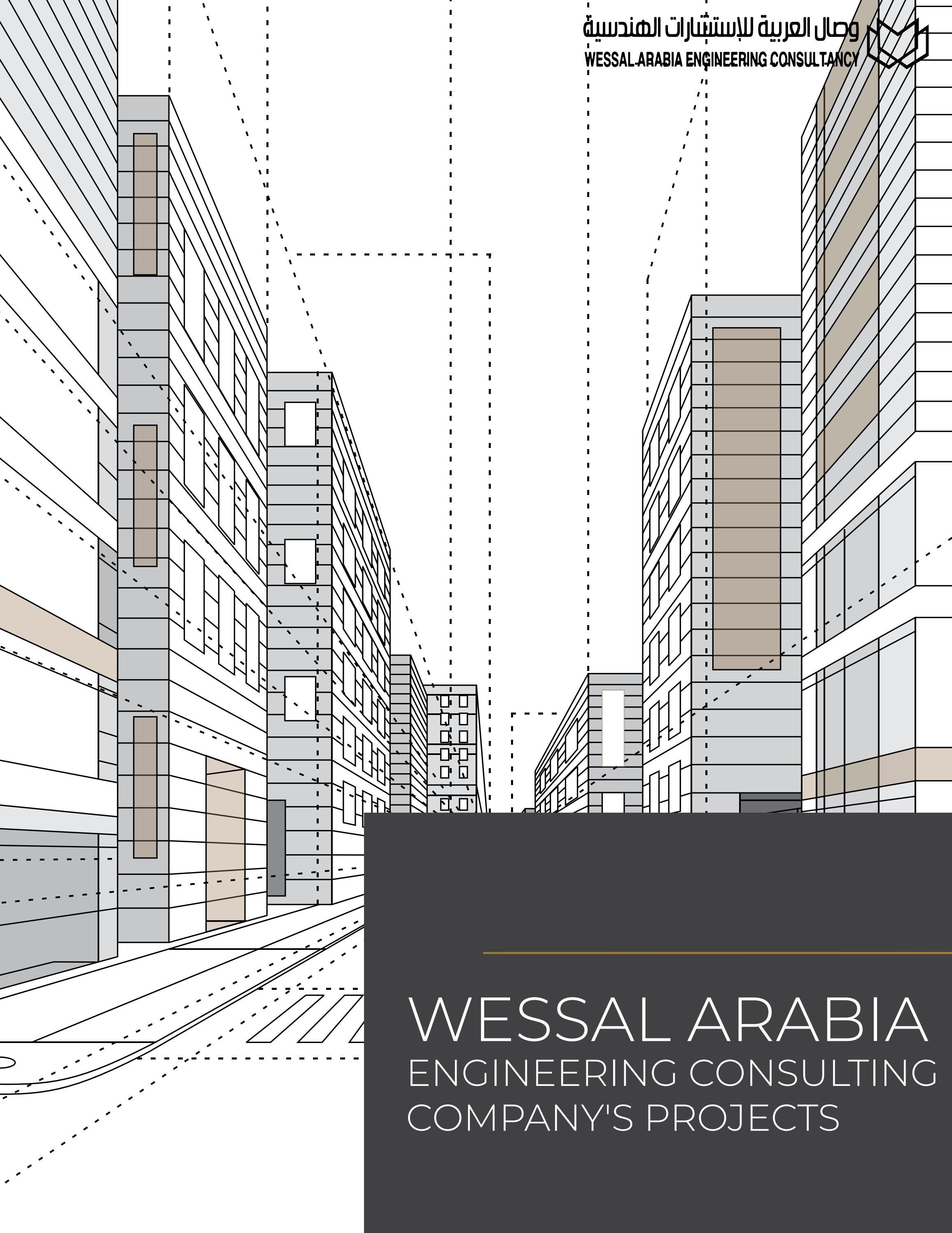 Wessal Arabia by Alhanouf F - Issuu