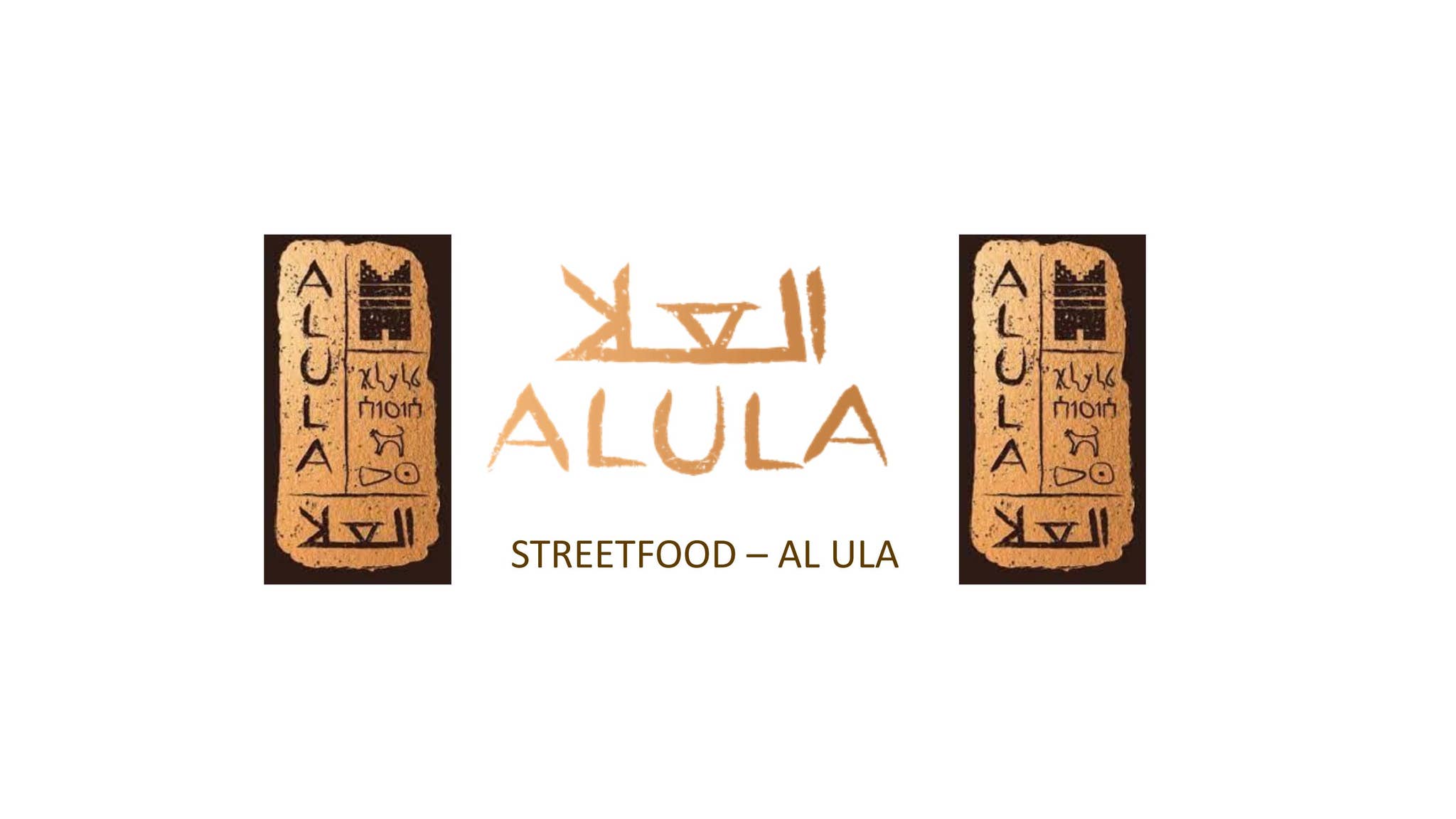 STREET FOOD - ALULA by reigna.baeshen - Issuu