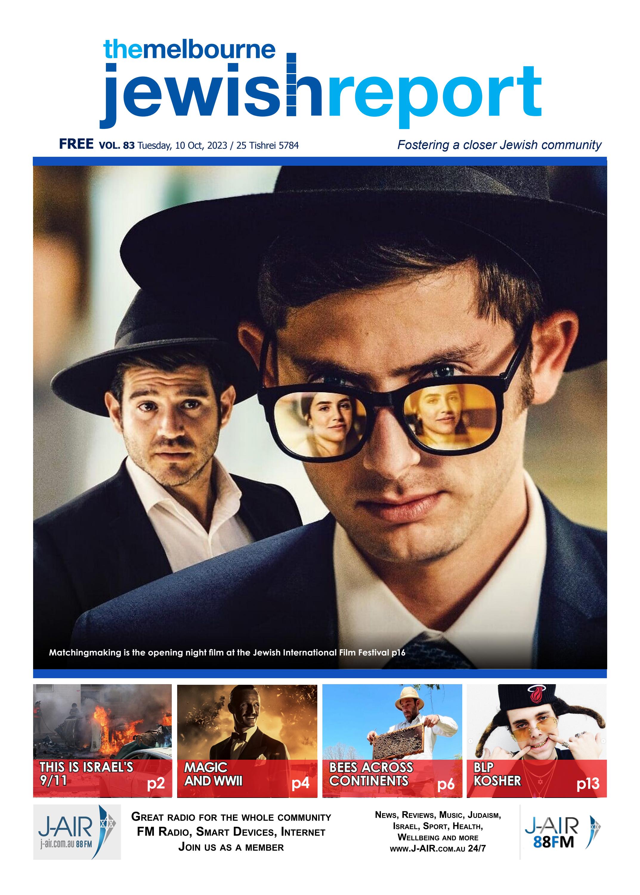 The Melbourne Jewish Report - October edition 2023 by thejewishreport ...
