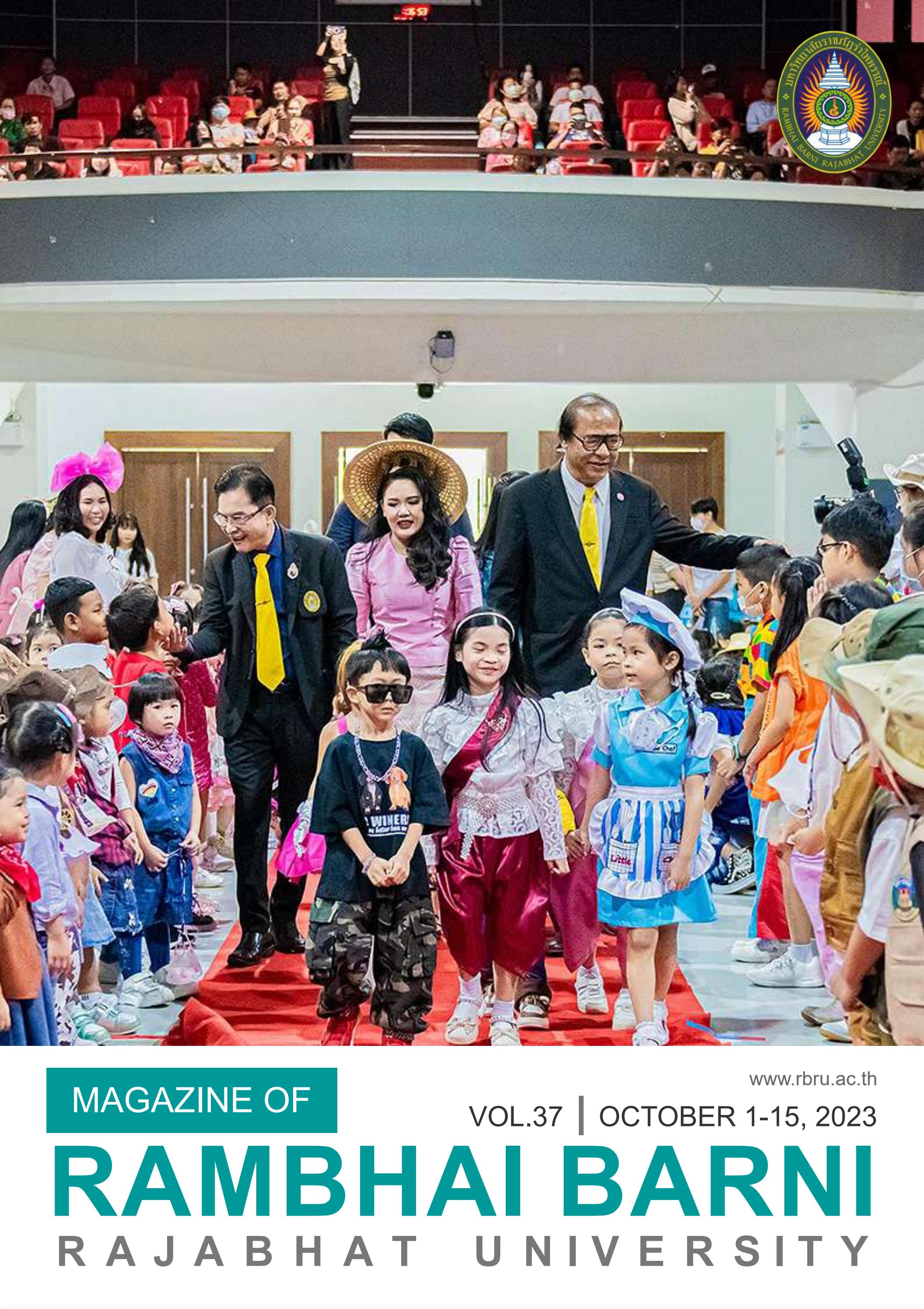RBRU MAGAZINE by Atipong Korprasertsud - Issuu