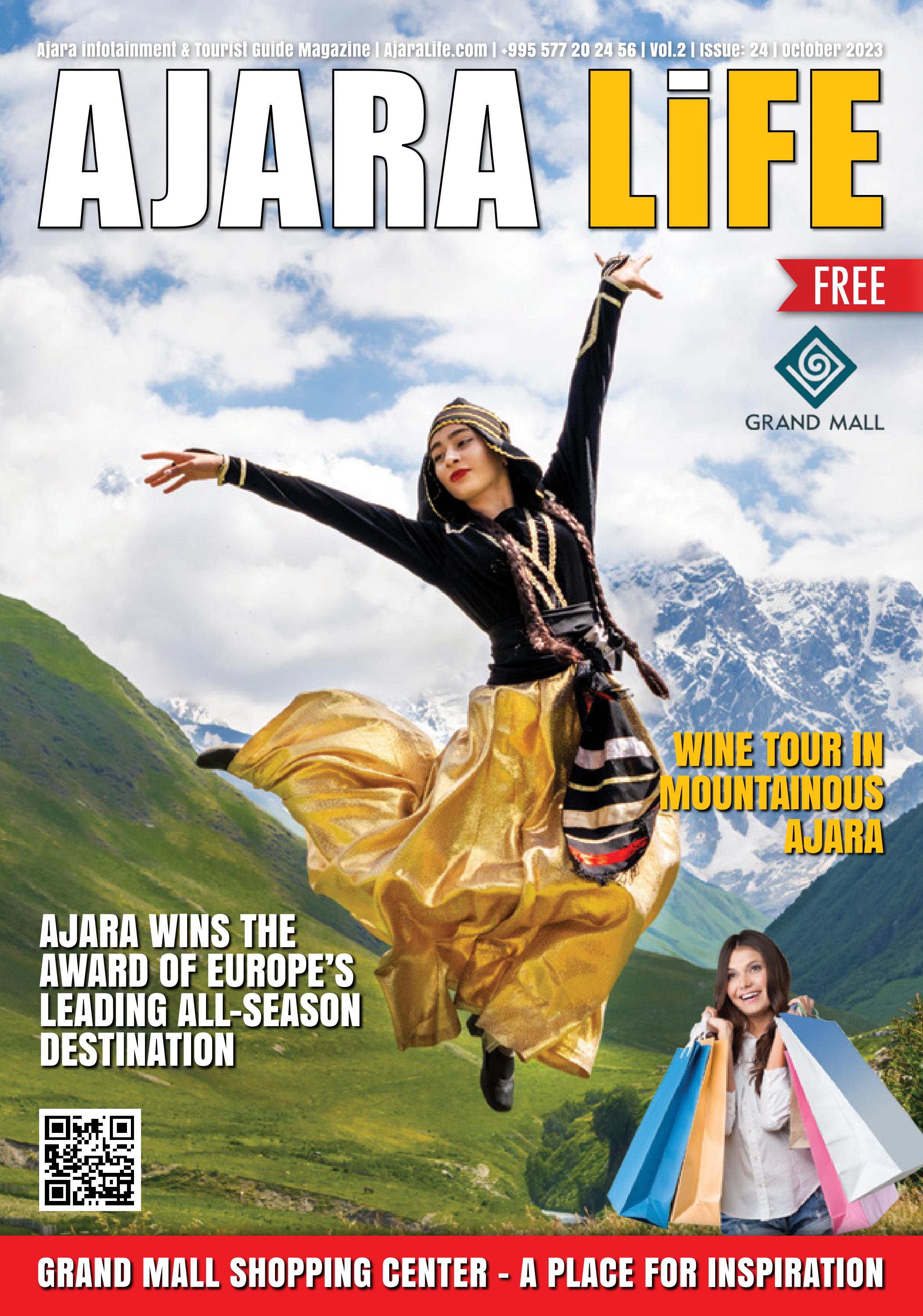 Ajara Life Magazine, Issue 24 by Ajara Life Magazine - Issuu