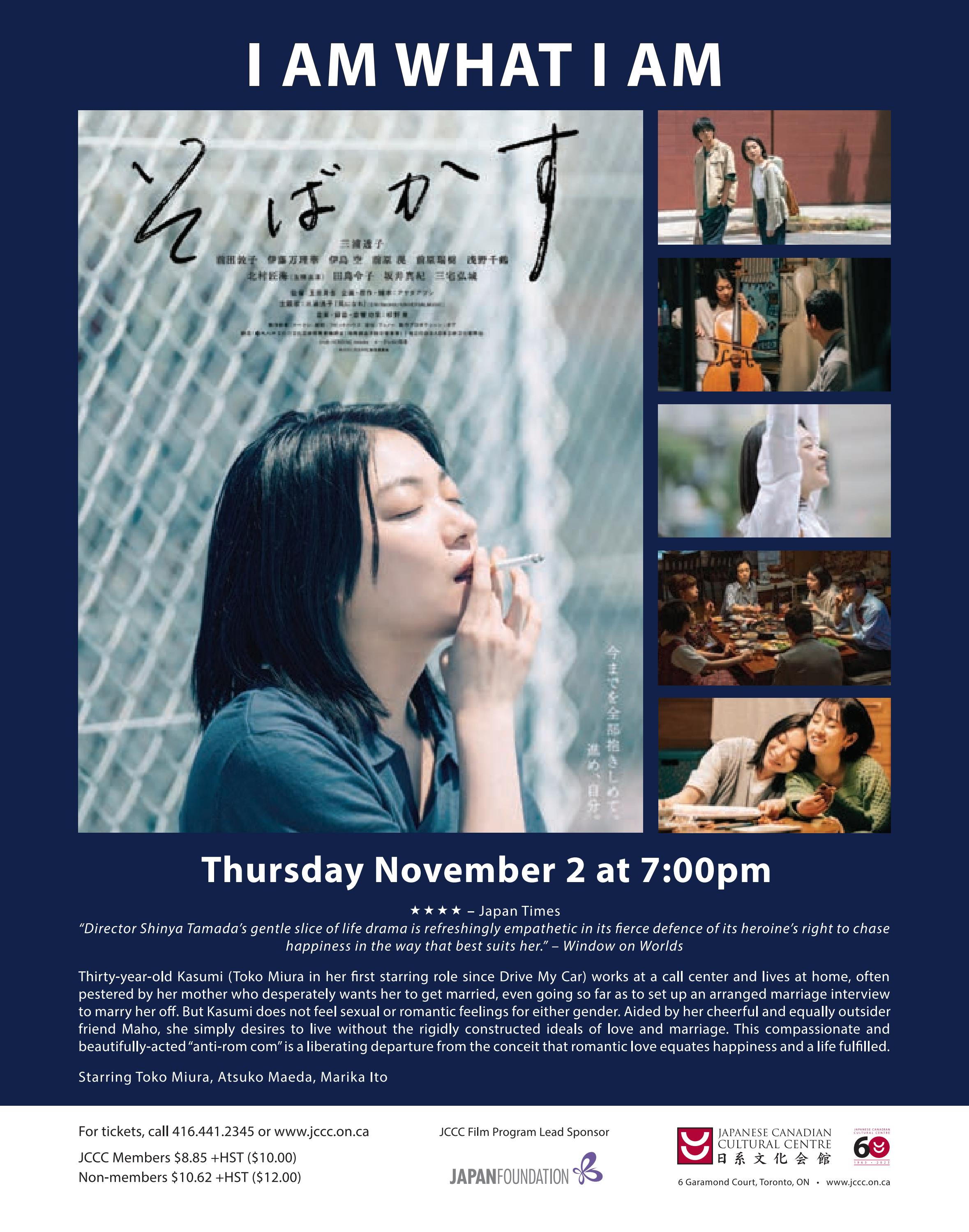 TORJA VOL.146 OCT 2023 by TORJA - Issuu