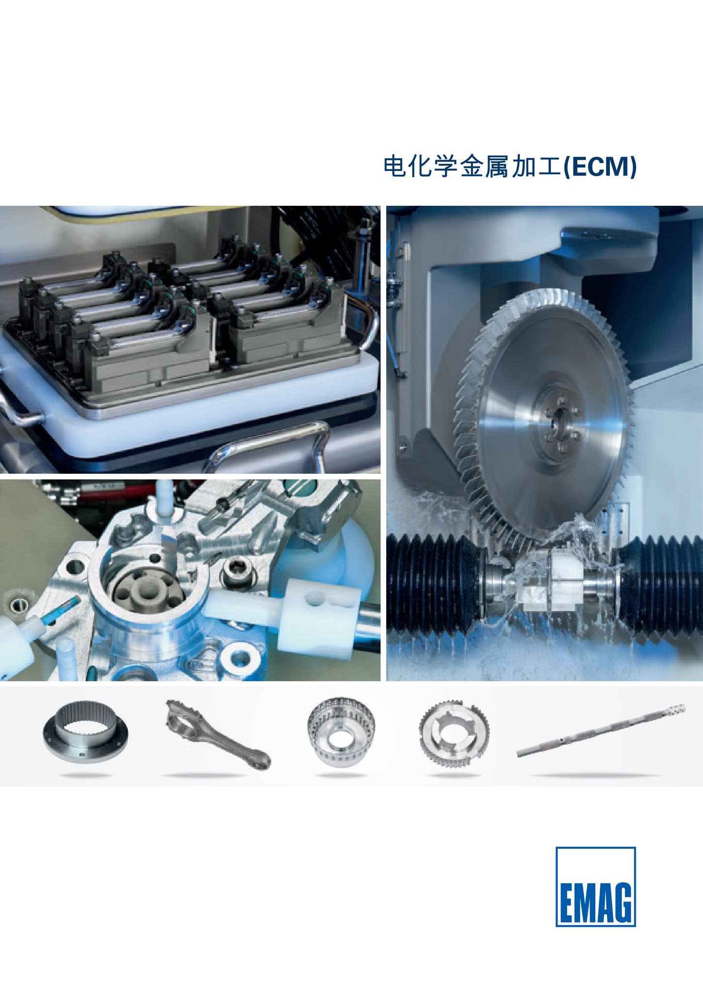 ECM machines summary_bros (CN) by EMAG Group - Issuu