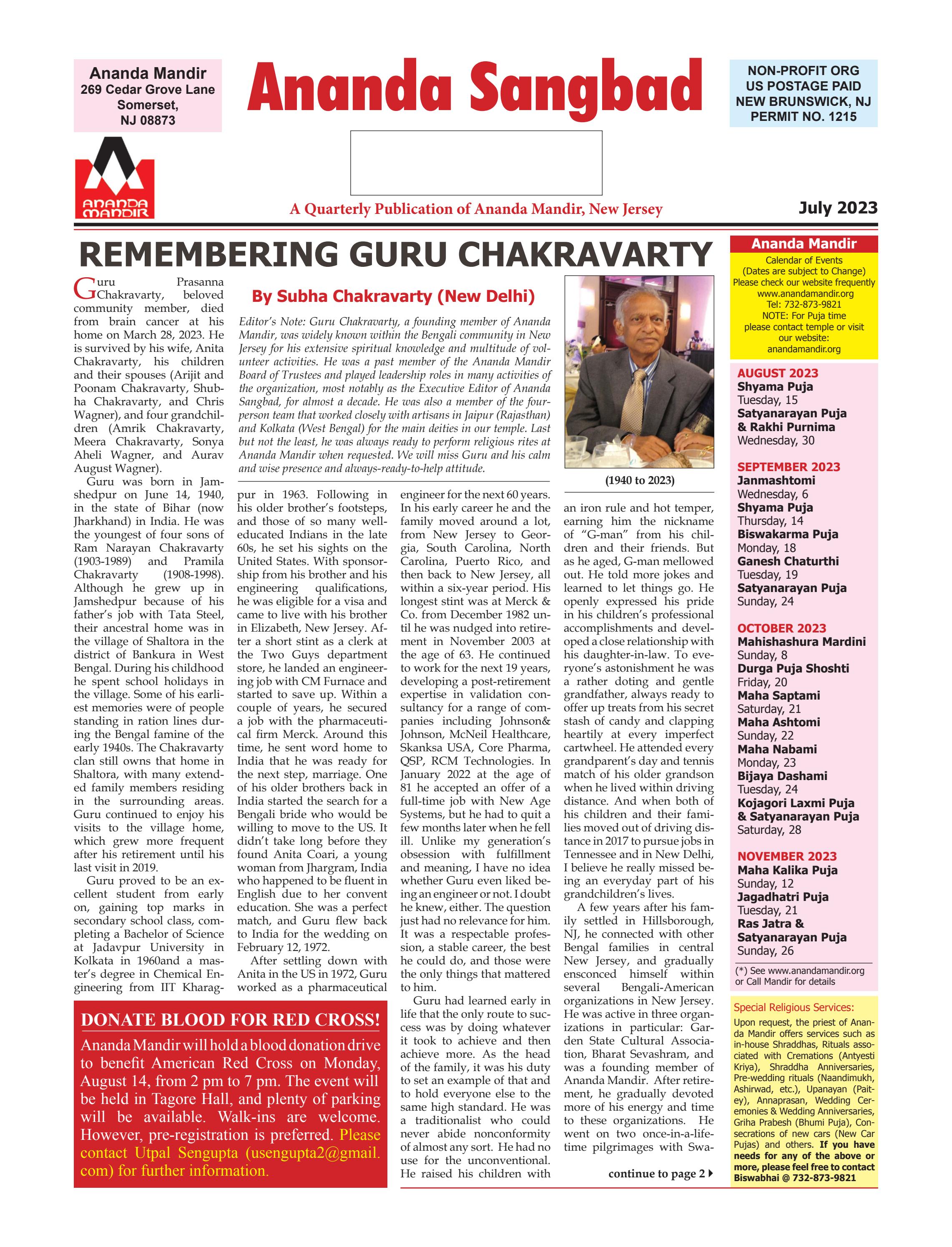 Ananda Sangbad 2023 Q3 by Ananda Mandir - Issuu