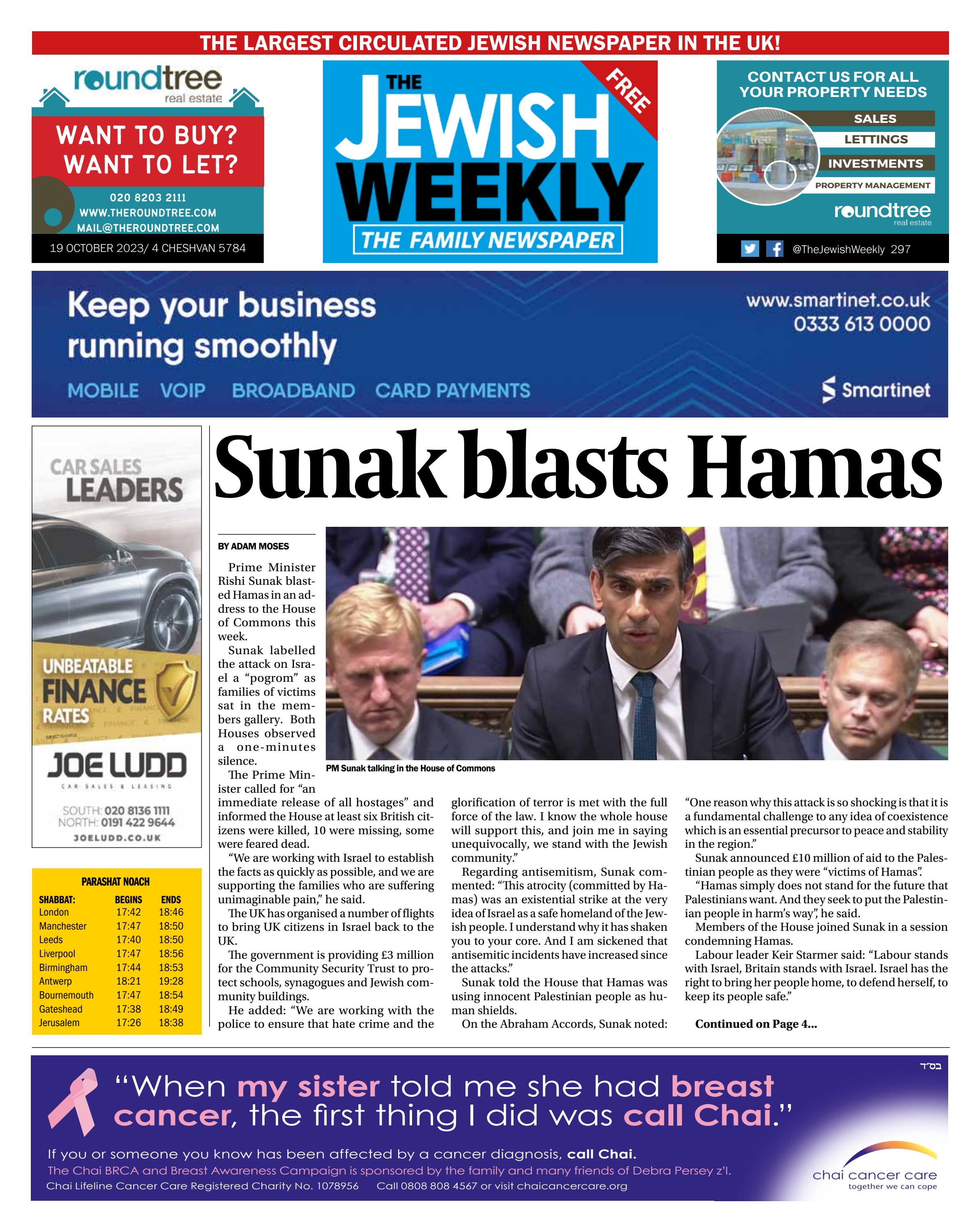 The Jewish Weekly Issue 297 - October 19th by The Jewish Weekly - Issuu