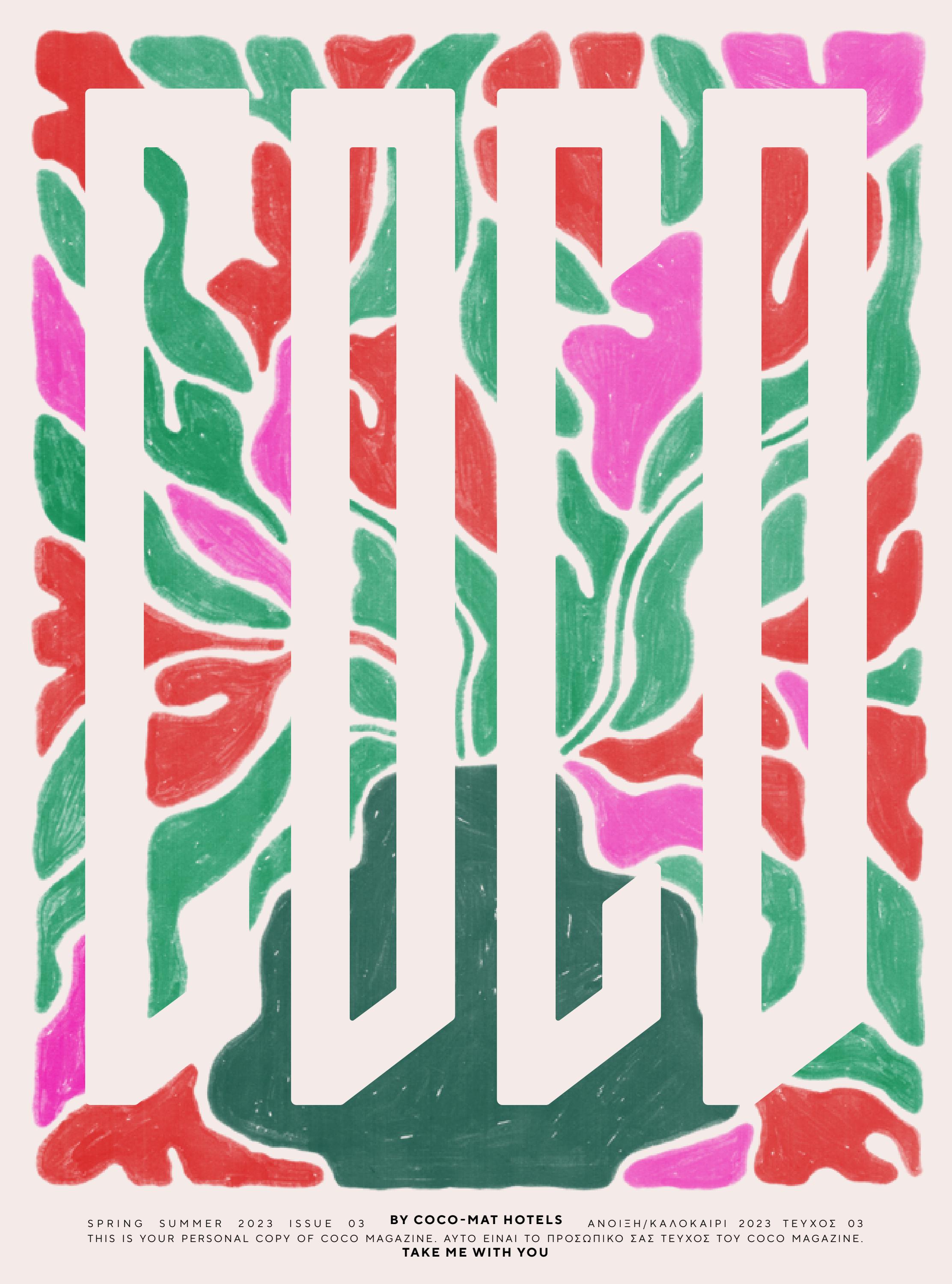 COCO magazine by COCO-MAT Hotels / Issue 3 by COZY PUBLICATIONS - Issuu