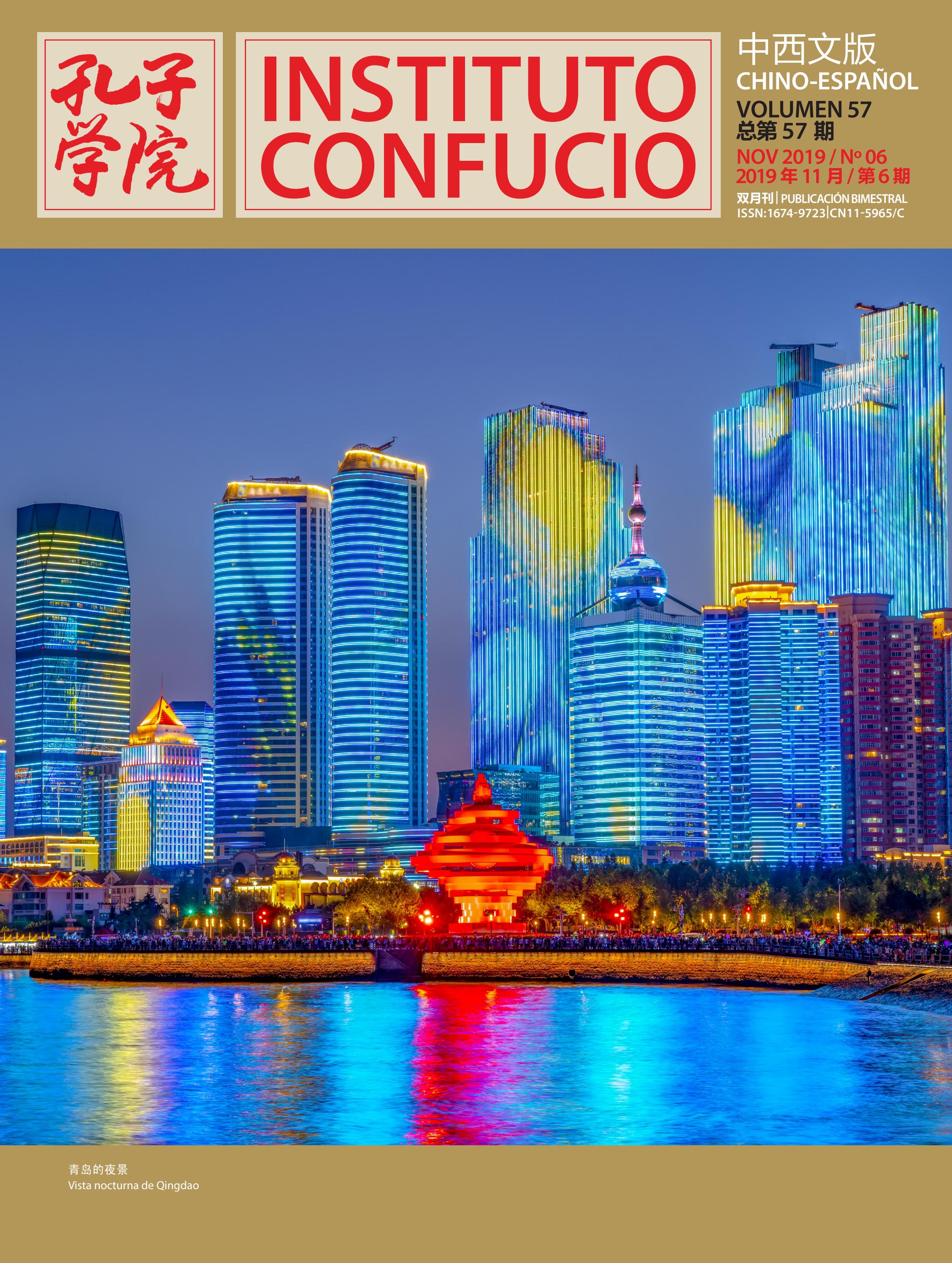 Instituto Confucio 57 - Noviembre 2019 by Revista Instituto Confucio ...